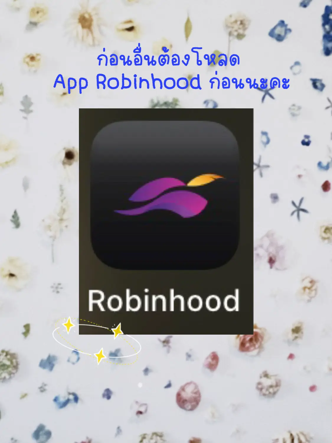 จองตั๋วยังไง ลด 50% !! | แกลเลอรีที่โพสต์โดย Anda | Lemon8