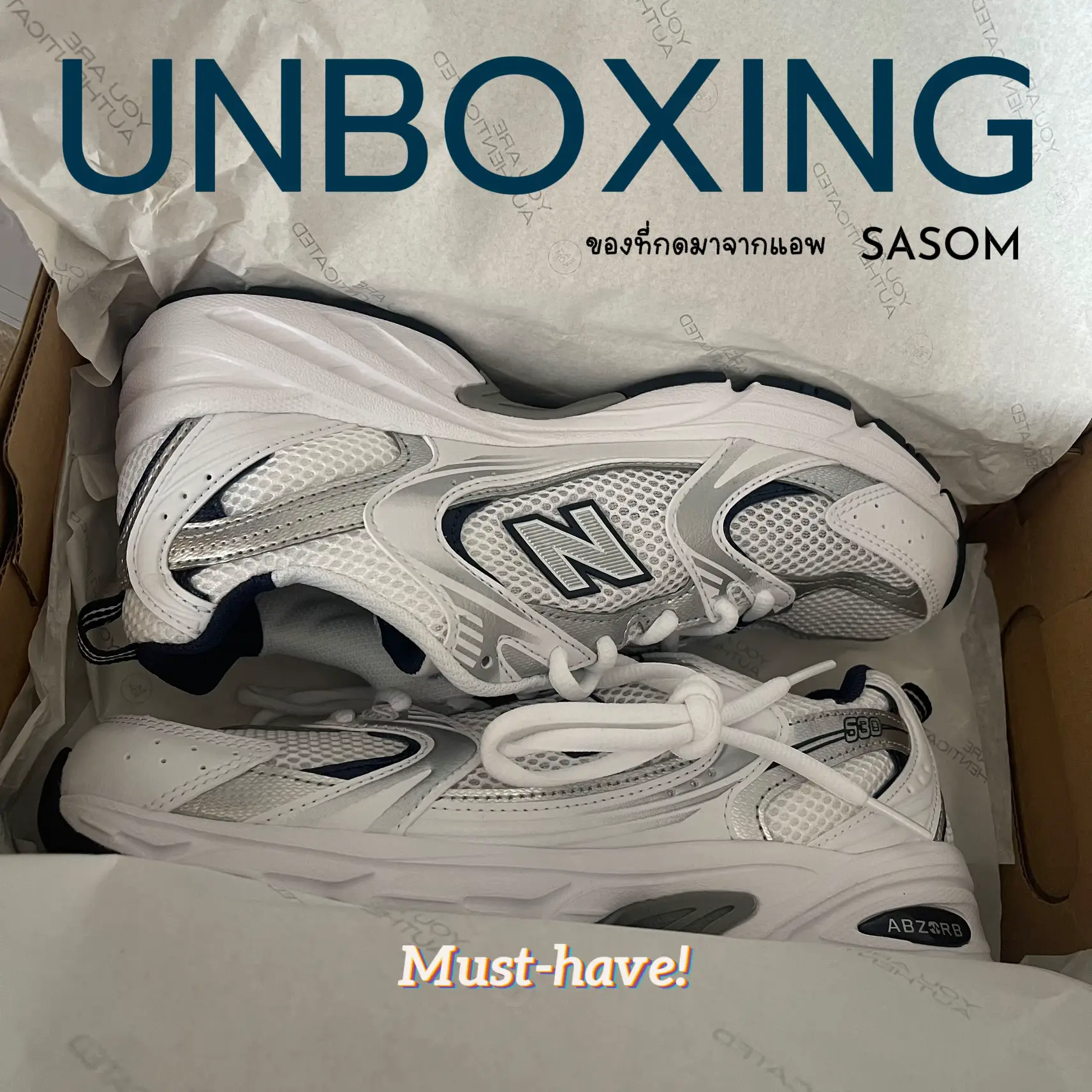 พึ่งจะได้มา กับรองเท้าสุดฮิต NB 530 | แกลเลอรีที่โพสต์โดย Thiti ii | Lemon8