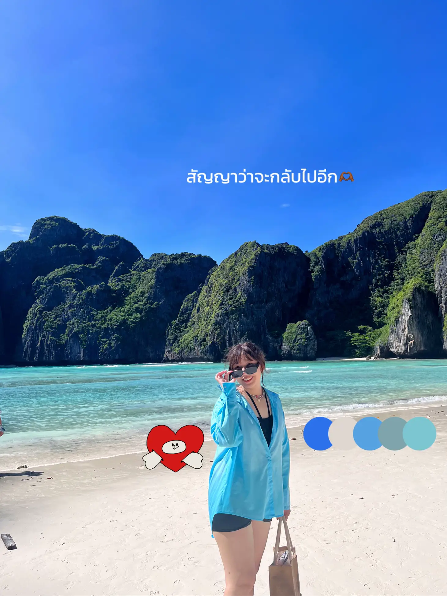 Lost in Phi Phi | แกลเลอรีที่โพสต์โดย CHANYA | Lemon8