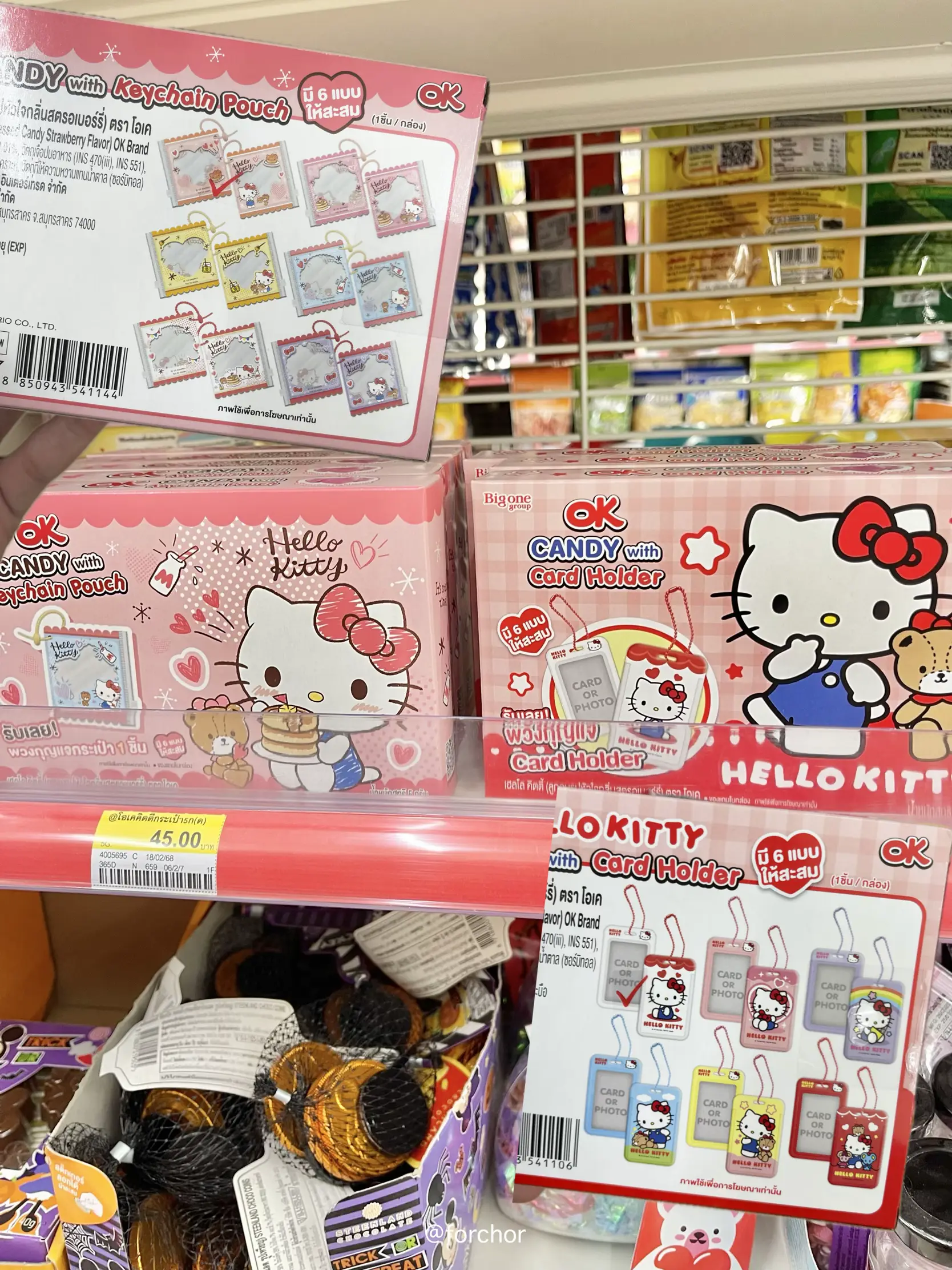 ส่องความน่ารัก 💗 HELLO KITTY COLLECTION จาก 7-11🎀 | แกลเลอรีที่โพสต์โดย ForChor | Lemon8