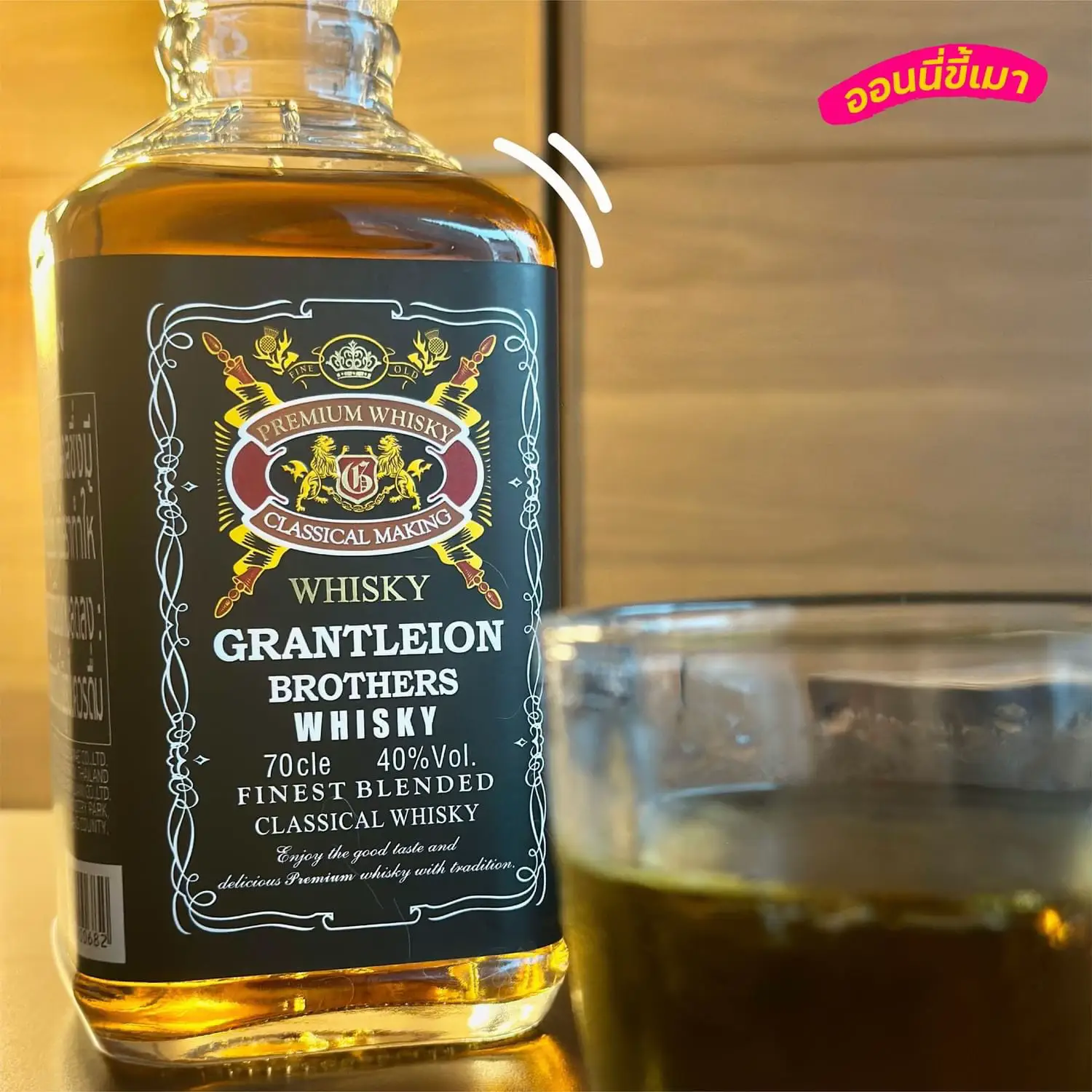 🤯Jackson‘s แก้วนี้ปึ้งมากกก~~💋 | แกลเลอรีที่โพสต์โดย ออนนี่ขี้เมา | Lemon8