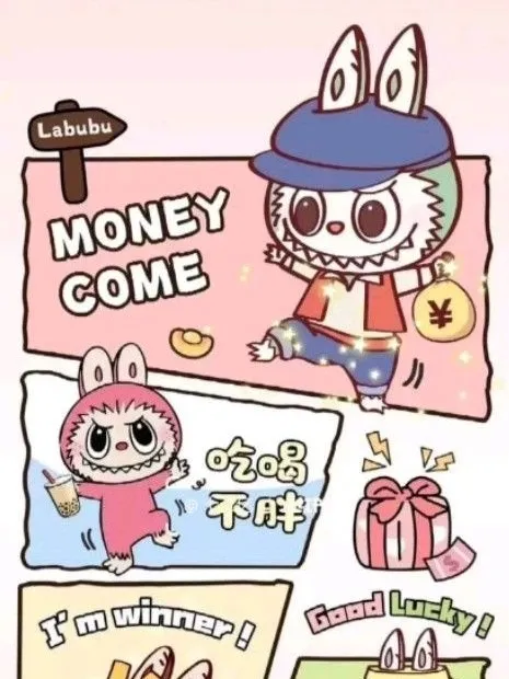 แจกวอลเปเปอร์ La buba | แกลเลอรีที่โพสต์โดย Naming(v.1) | Lemon8