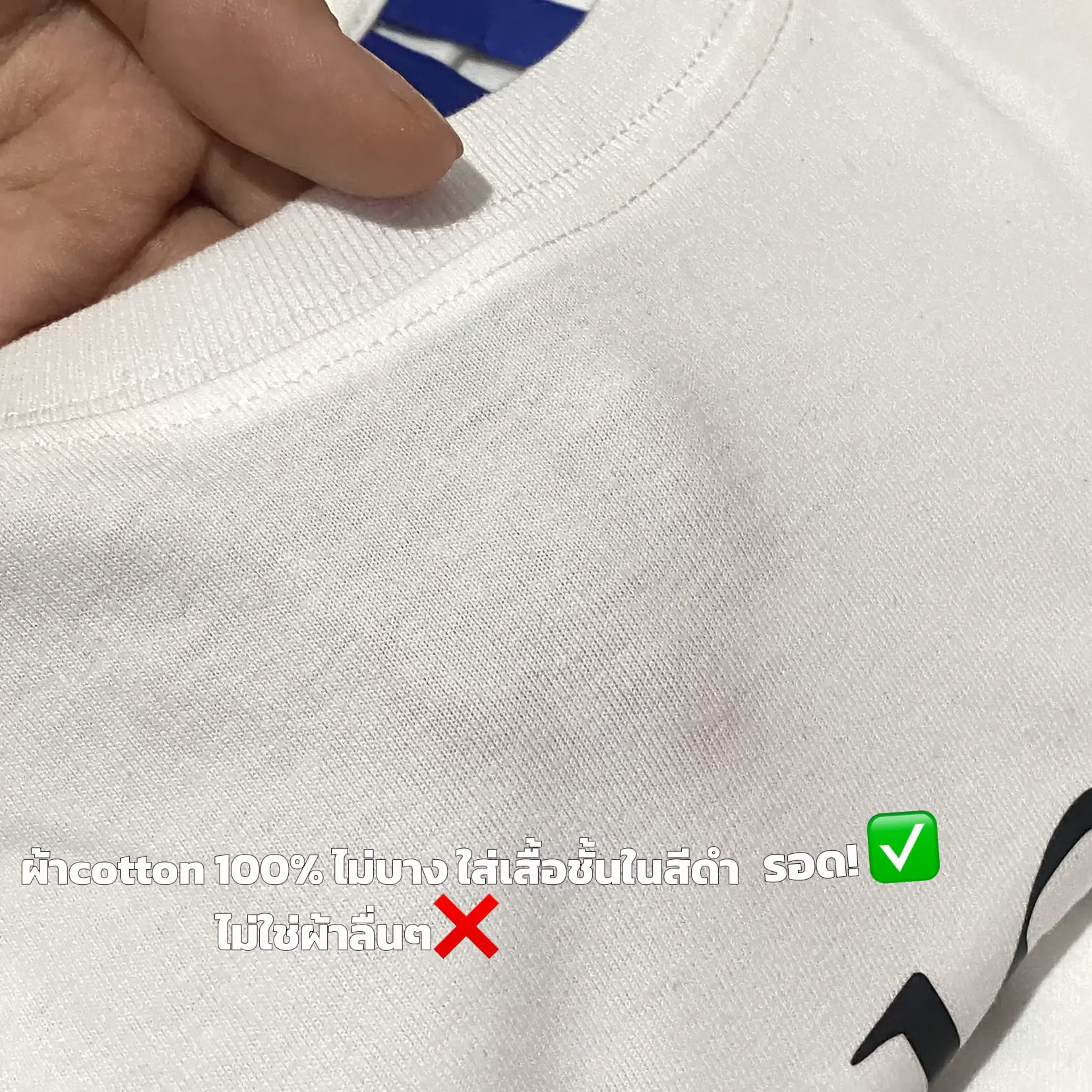 เสื้อยืดผ้าคอตตอน 99บาท | แกลเลอรีที่โพสต์โดย Brillita | Lemon8