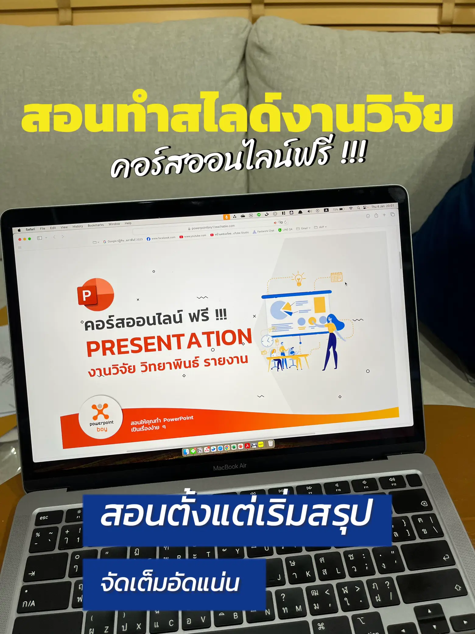 คอร์สสอนทำสไลด์งานวิจัย ฟรี! | แกลเลอรีที่โพสต์โดย PowerPoint Boy | Lemon8