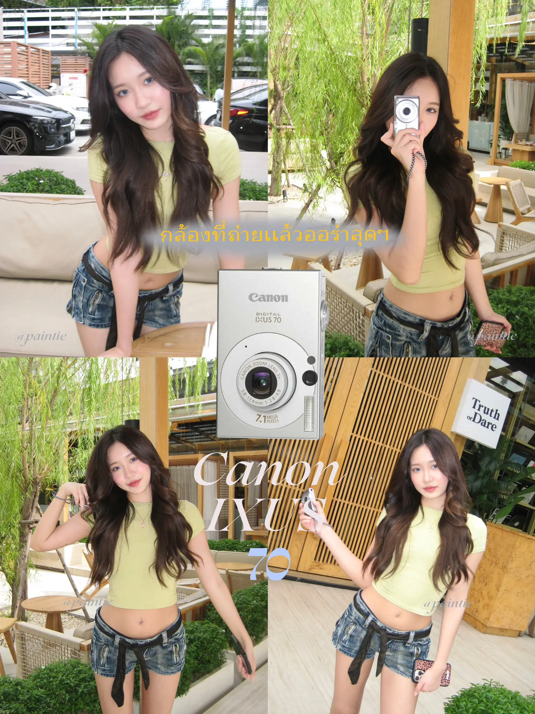 รีวิวกล้องดิจิตอลเก่า cannon ixus 95 IS 📸 คุ้มกับที่ตามหาไหม? | แกลเลอรีที่โพสต์โดย 🐰~Bumble.bee ...