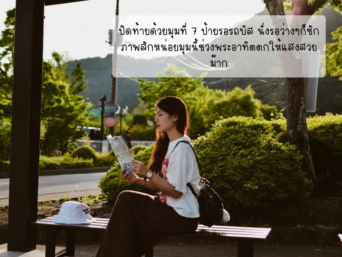 📸 มุมถ่ายรูป Fuji kawaguchiko 🗻🌸 | แกลเลอรีที่โพสต์โดย KA-TAENG | Lemon8