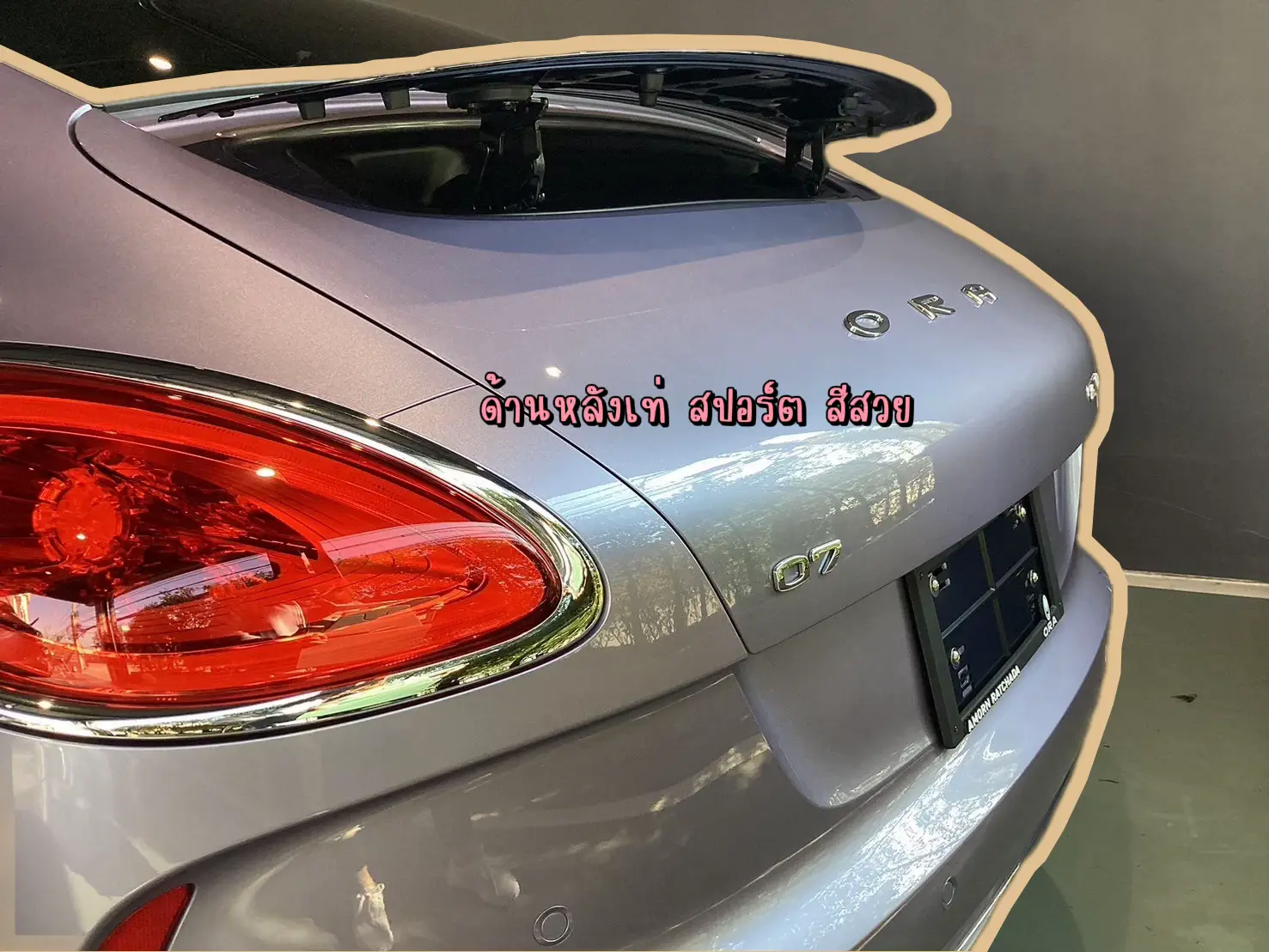 Ora 07 performanne | แกลเลอรีที่โพสต์โดย ปลายฝนต้นหนาว | Lemon8