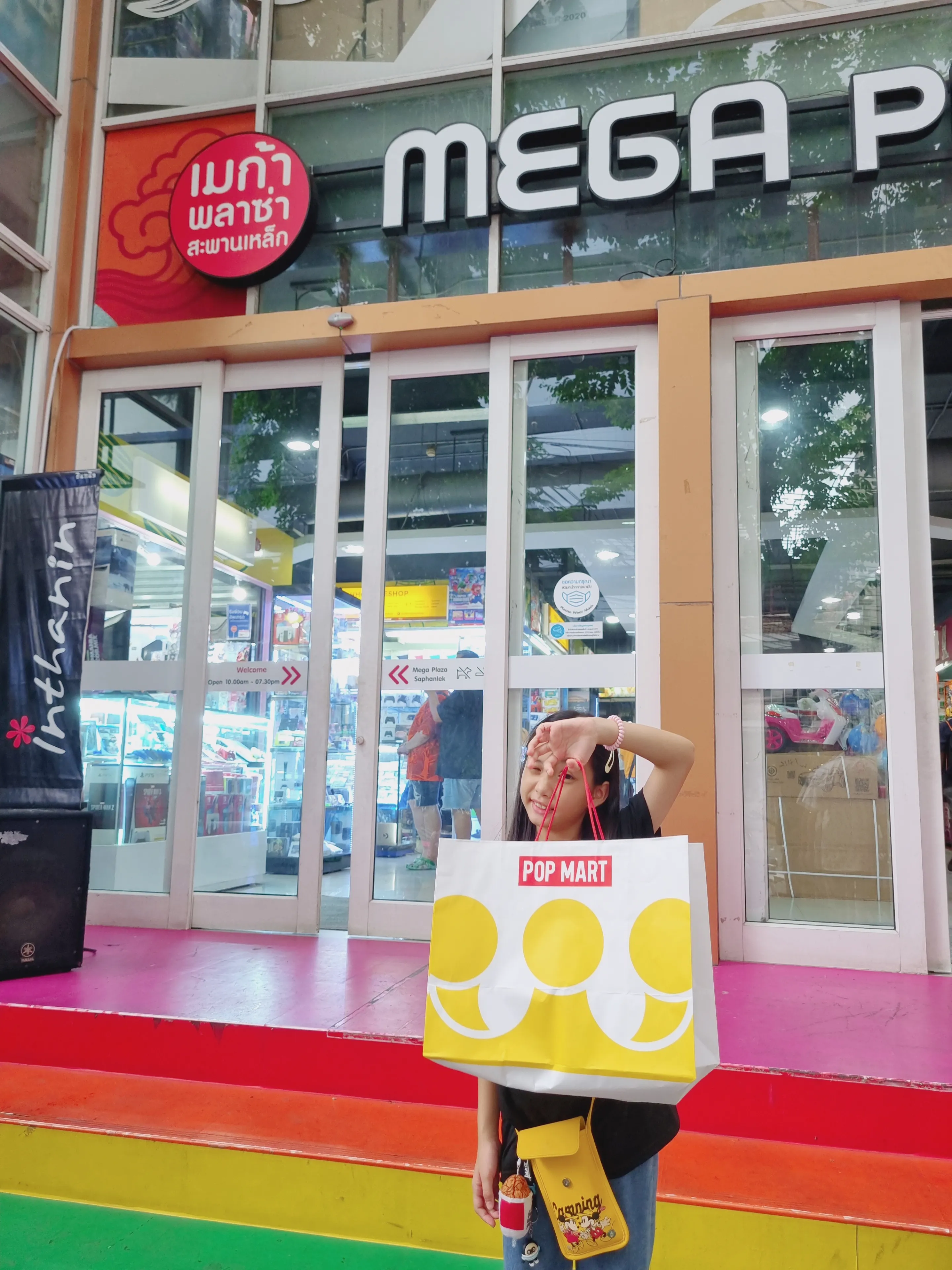 พิกัดจุ่ม Kimmon V.2 | แกลเลอรีที่โพสต์โดย Minnie&Mommy | Lemon8