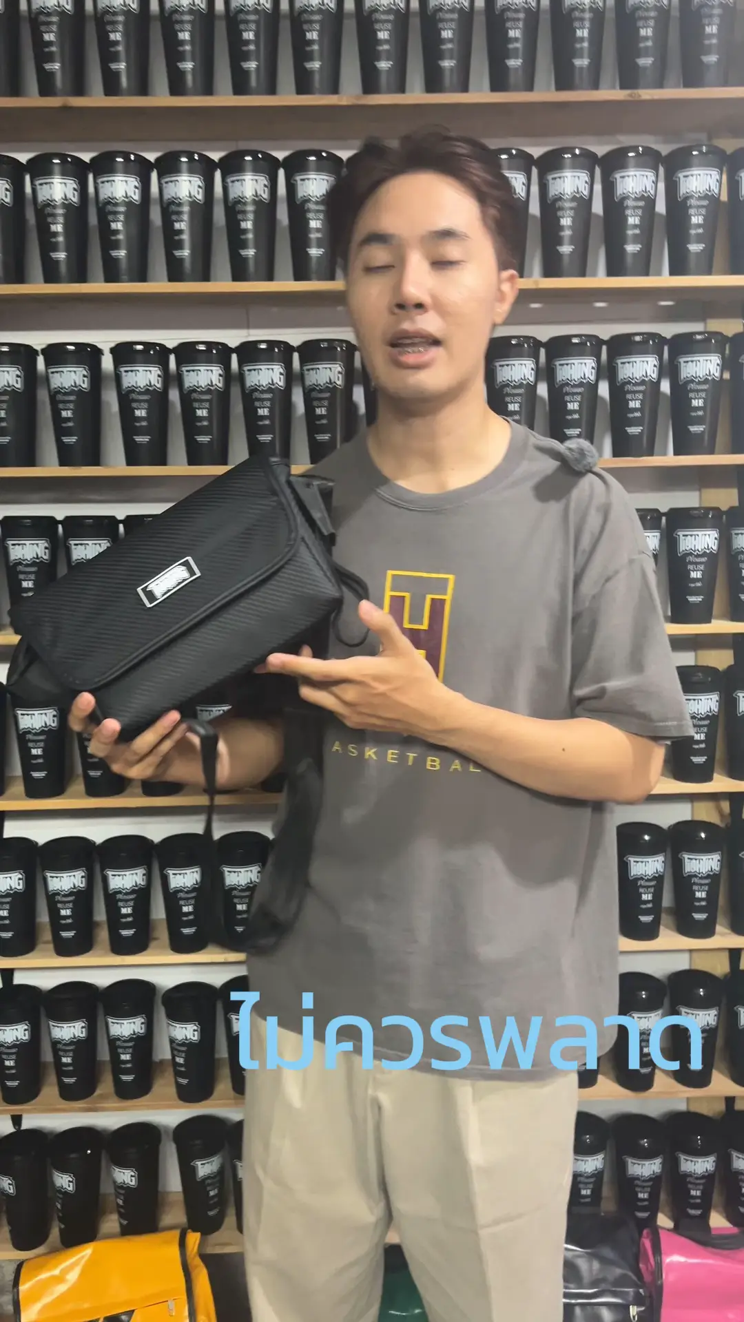 ไม่ควรพลาด🖤 | วิดีโอที่เผยแพร่โดย Fighting Bag | Lemon8