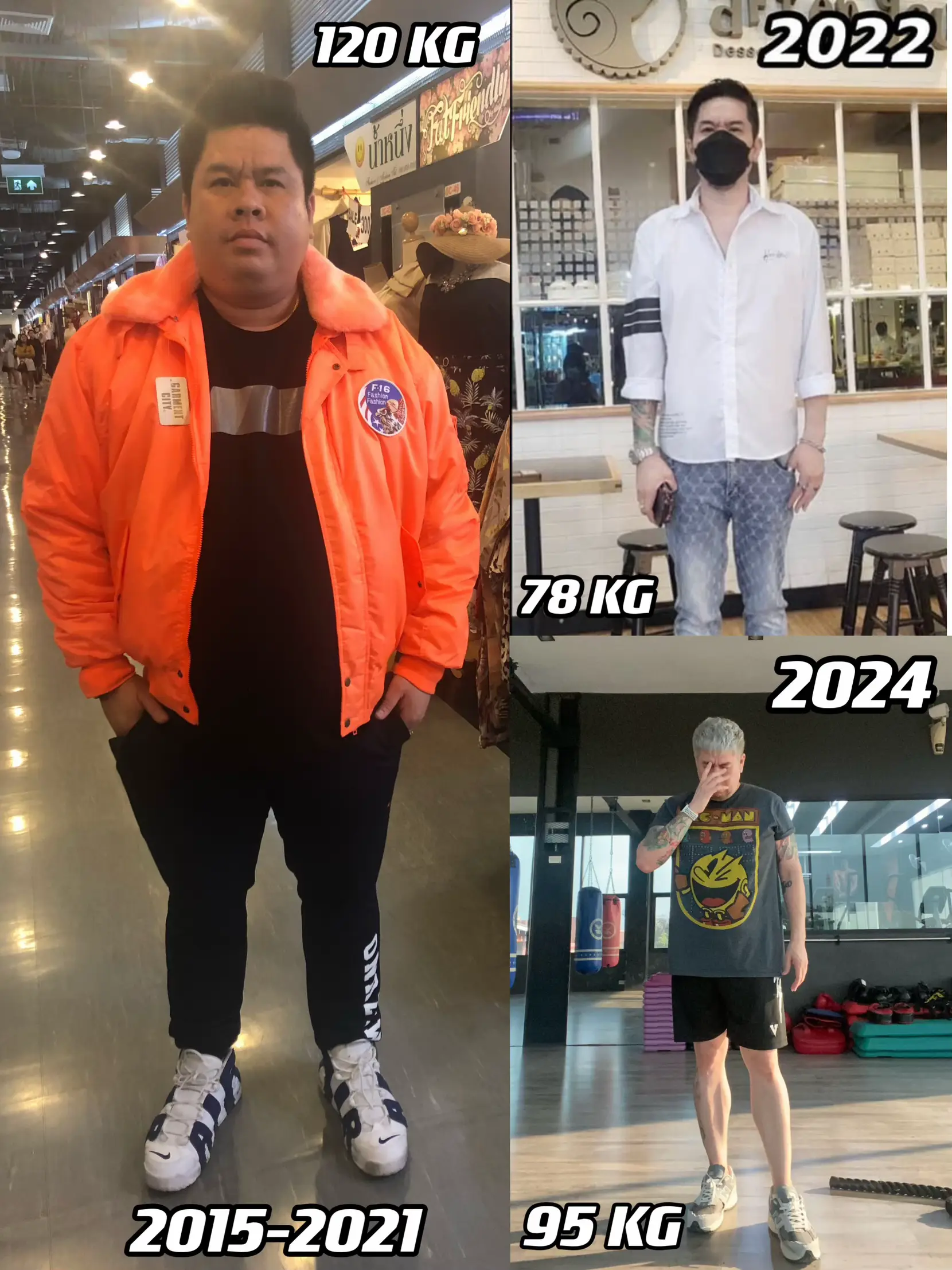 จาก 120 โล เหลือ 78 เพิ่มเป็น 95 สร้างกล้ามเนื้อใหม่ ลุย!!🏝 | แกลเลอรีที่โพสต์โดย สัญกฤศ โชติ ...