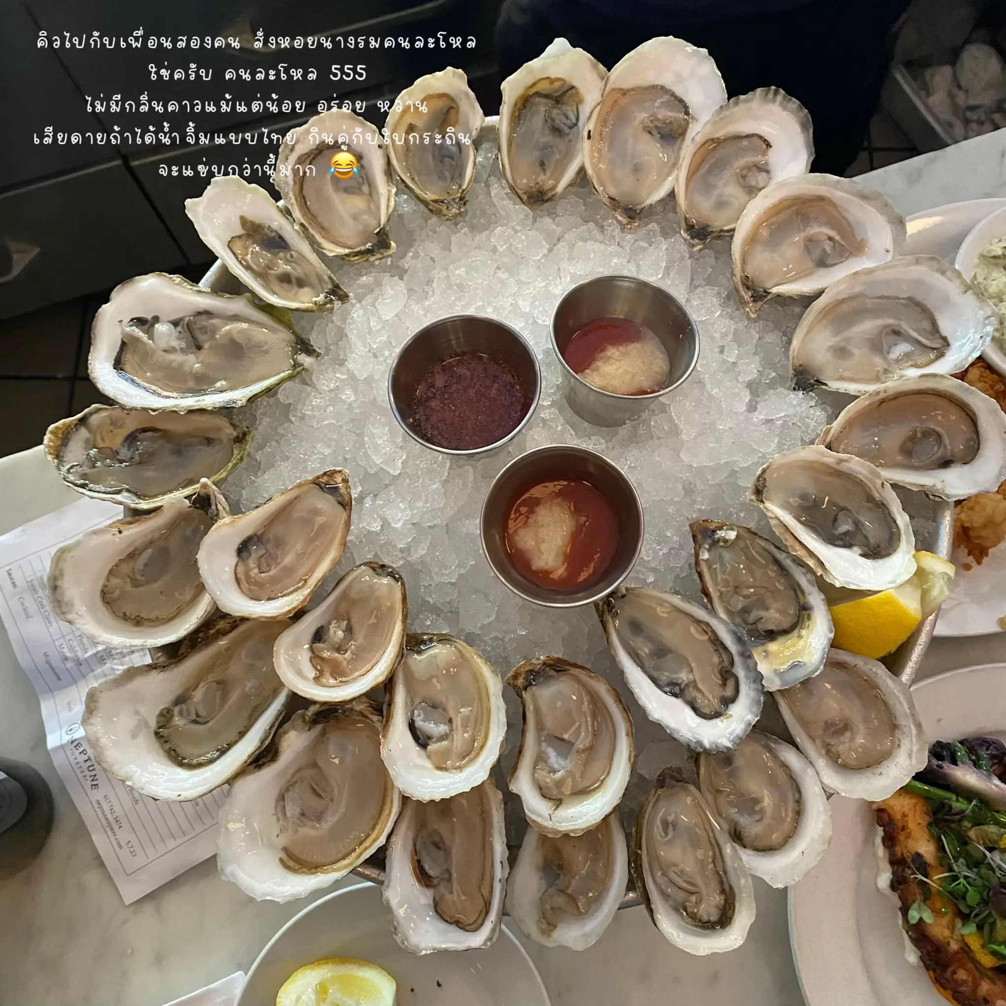 หอยนางรมร้านดังที่บอสตัน “ Neptune “ | แกลเลอรีที่โพสต์โดย Herqles | Lemon8