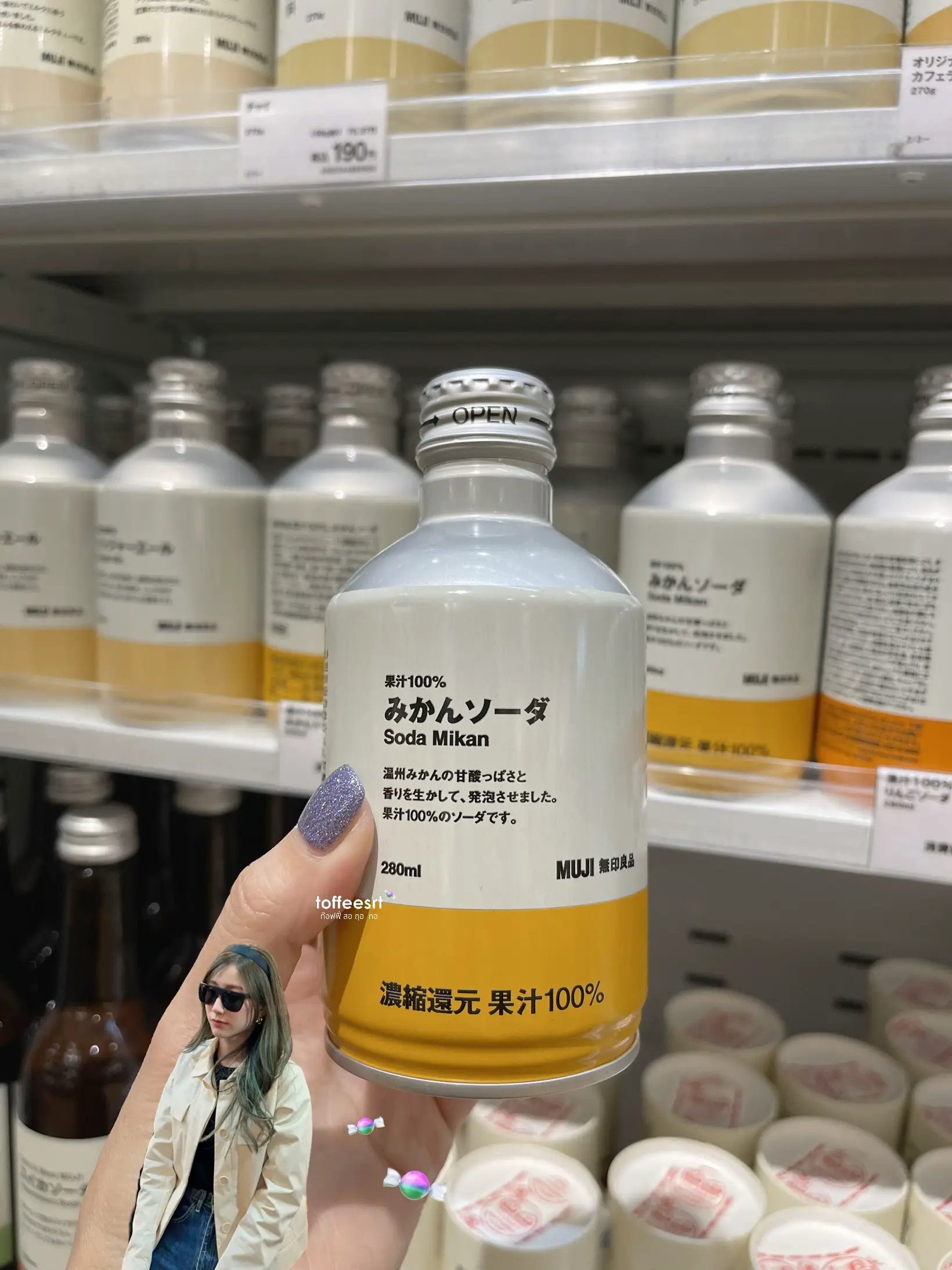 พาส่อง น้ำขวด MUJI 25 รสชาติ เย็นเจี๊ยบ 2 แบงค์เขียวมีทอน | แกลเลอรีที่โพสต์โดย toffeesrt | Lemon8