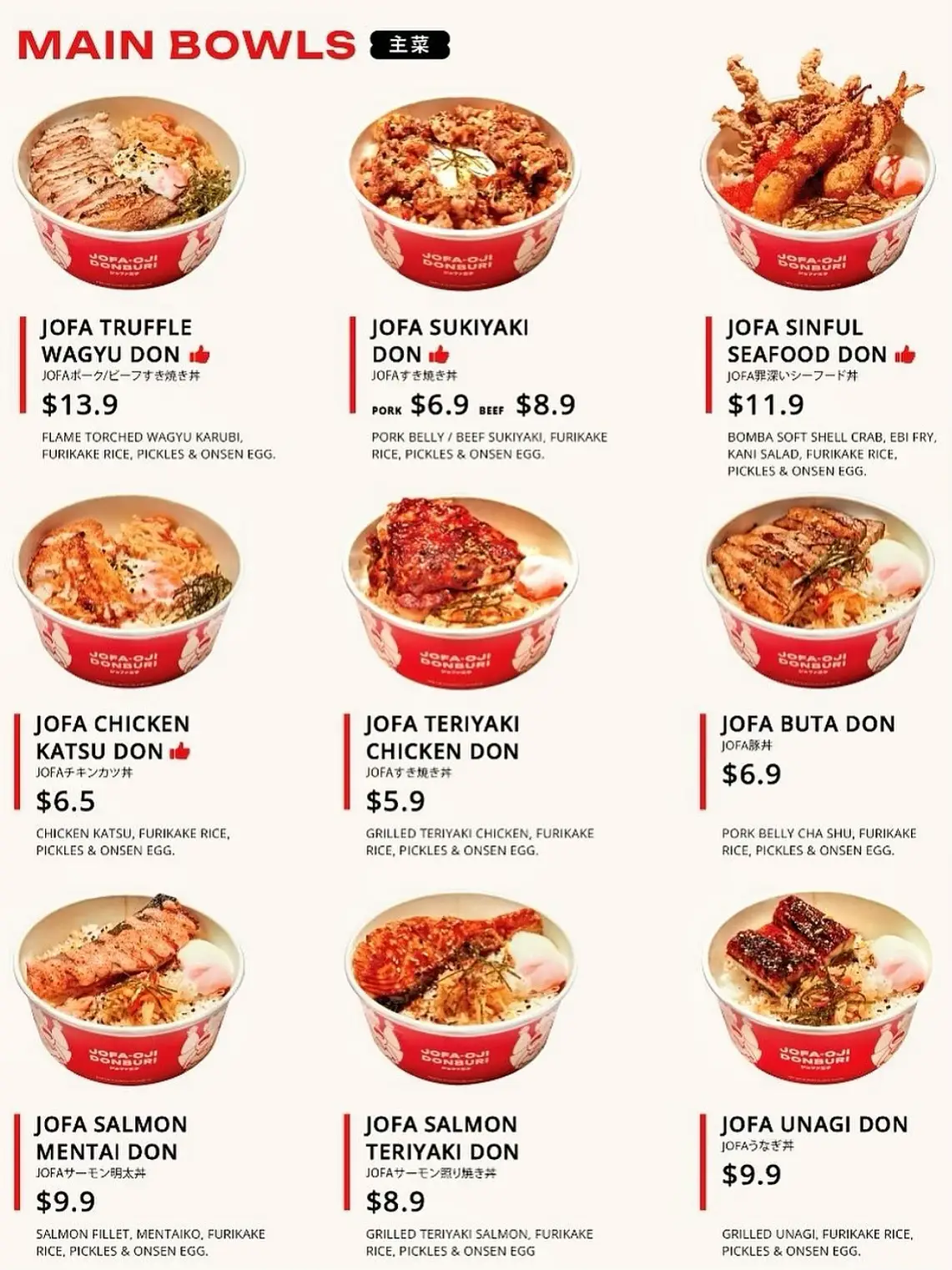 supper spot open till 12am @ tampines | Gallery posted by just a slice ...