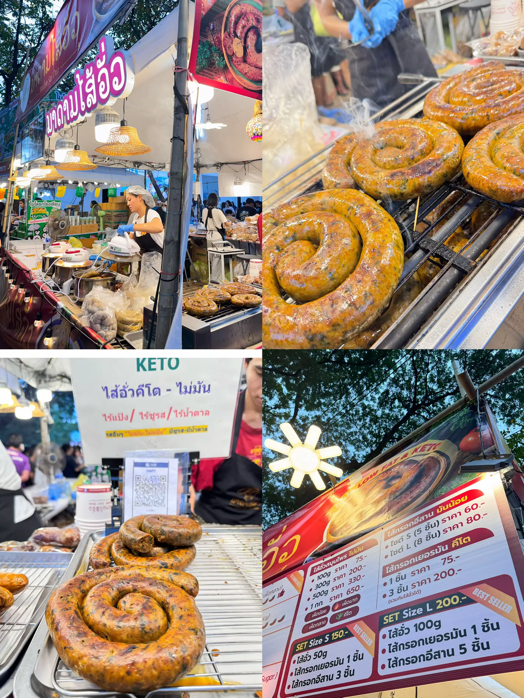 ตะลุยของกิน “งานกาชาด สวนลุม” | แกลเลอรีที่โพสต์โดย ssom.o__ | Lemon8