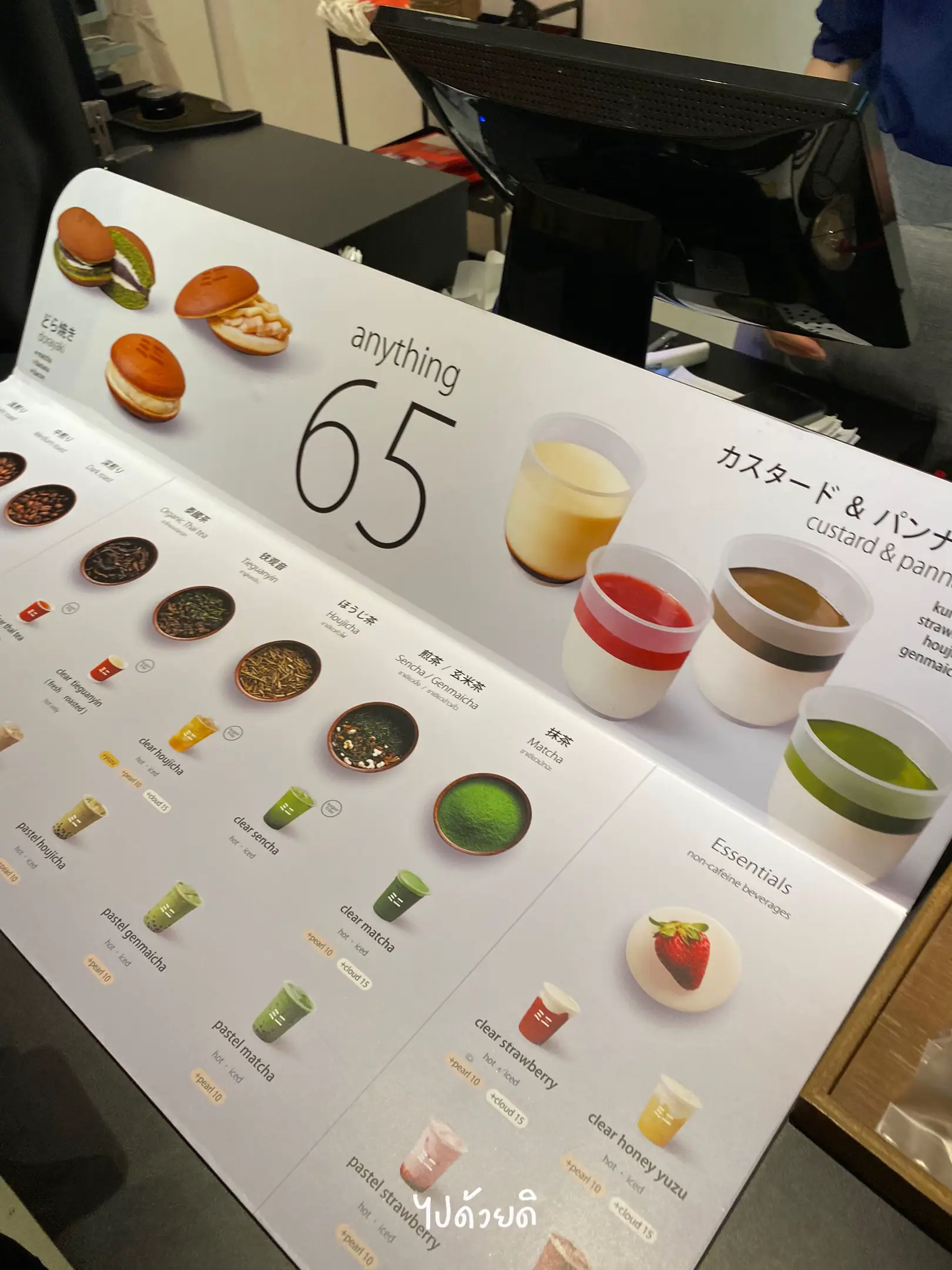 mini oriental คาเฟ่ชาสุดเข้มข้นในหอศิลป์ 65 บาททุกเมนู 🍵 | แกลเลอรีที่ ...