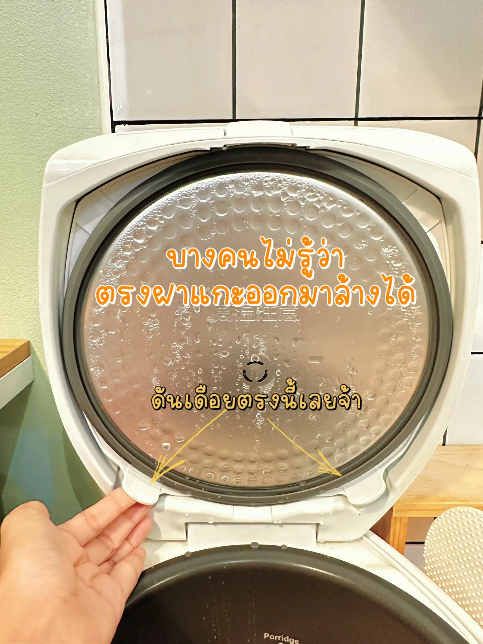 19 ไอเดียยอดนิยมเกี่ยวกับ Eggtimer ในปี 2024