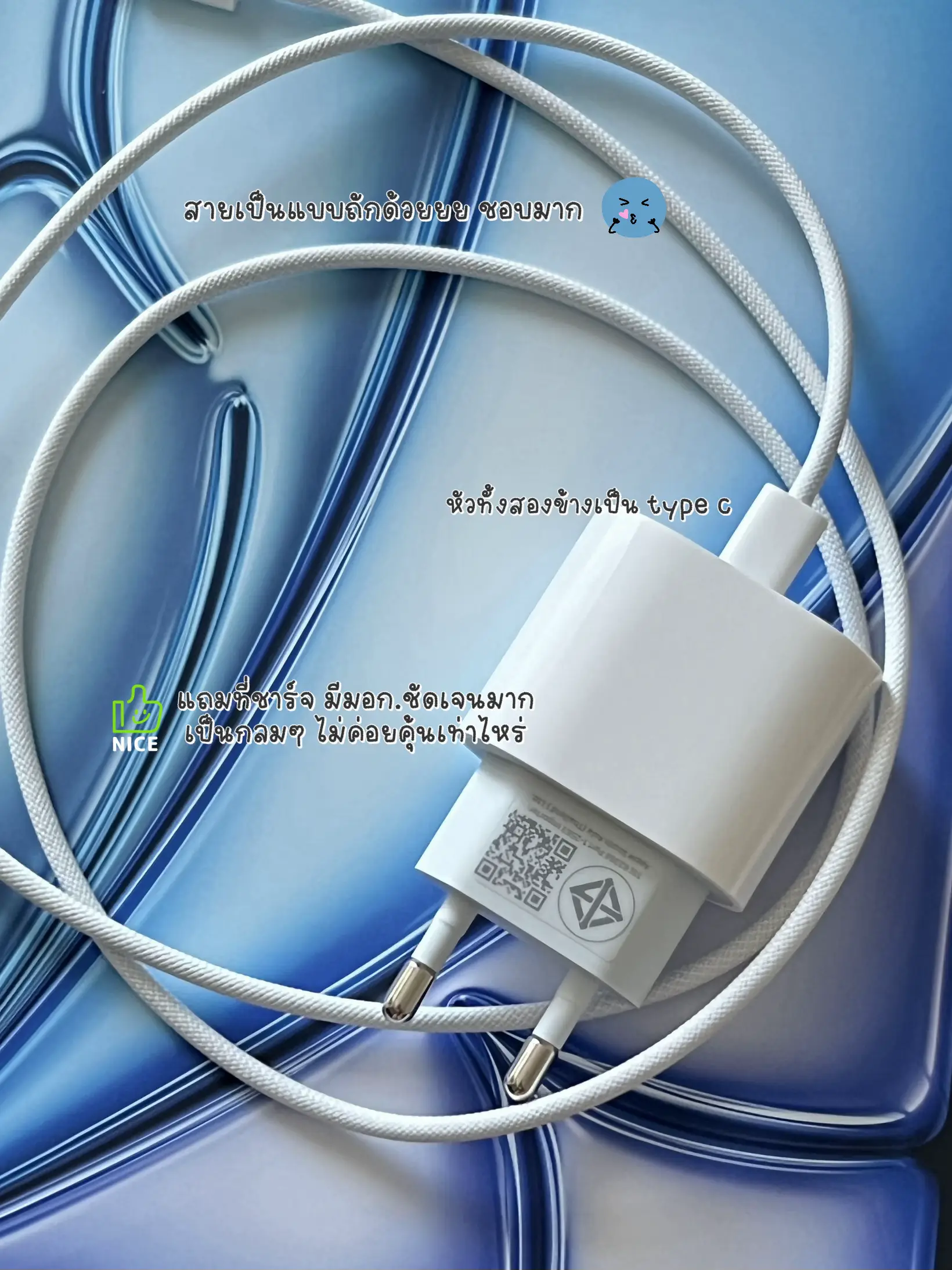 🏷️ 2024 New iPad Air 6 (M2) 💗 | แกลเลอรีที่โพสต์โดย Bimbeam ♡ | Lemon8