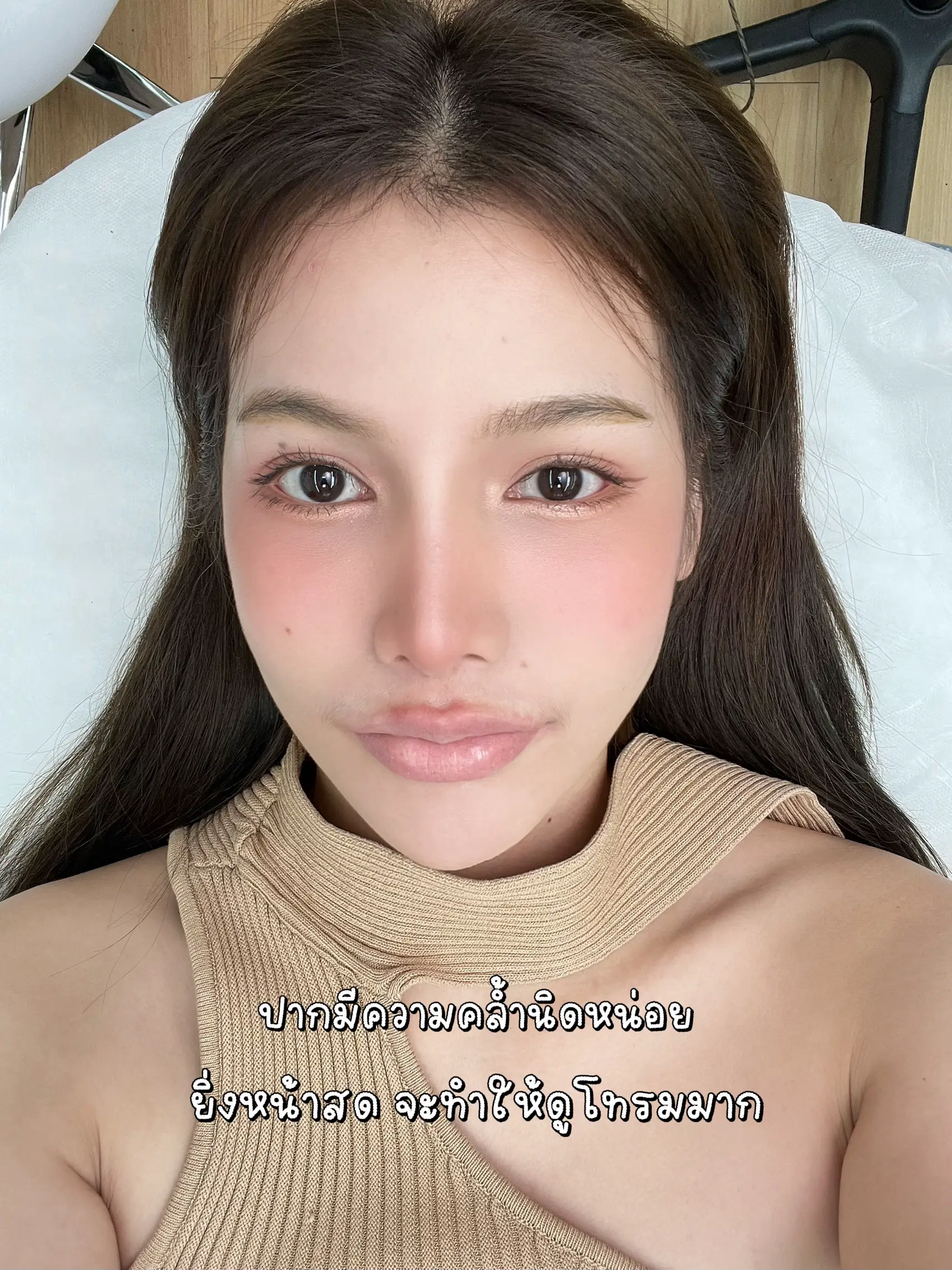 รีวิวฝังสีปากครั้งแรกก แต่ชองมากก | แกลเลอรีที่โพสต์โดย Aann | Lemon8