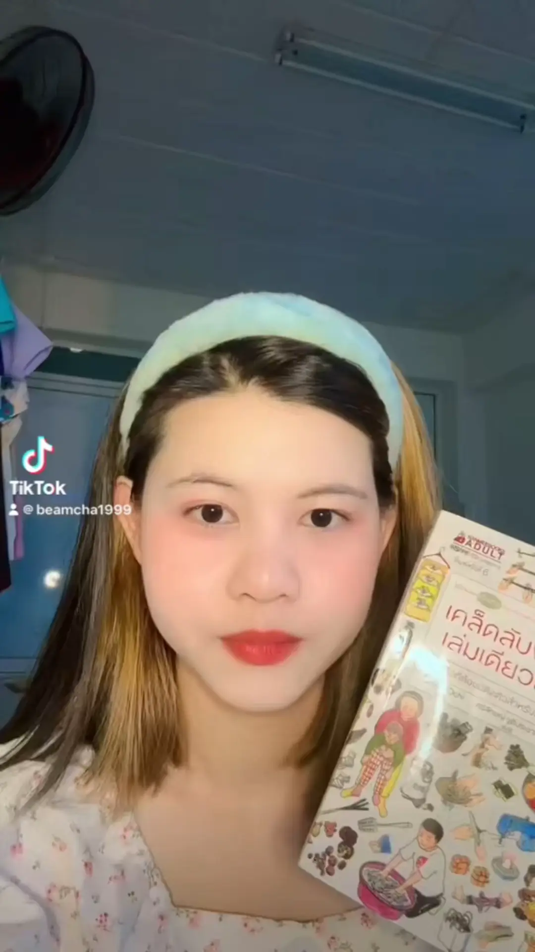 Reviews my favorite book | เคล็ดลับการทำงานบ้าน🤍🧹🧺🧽 | Video published by Beam.C | Lemon8
