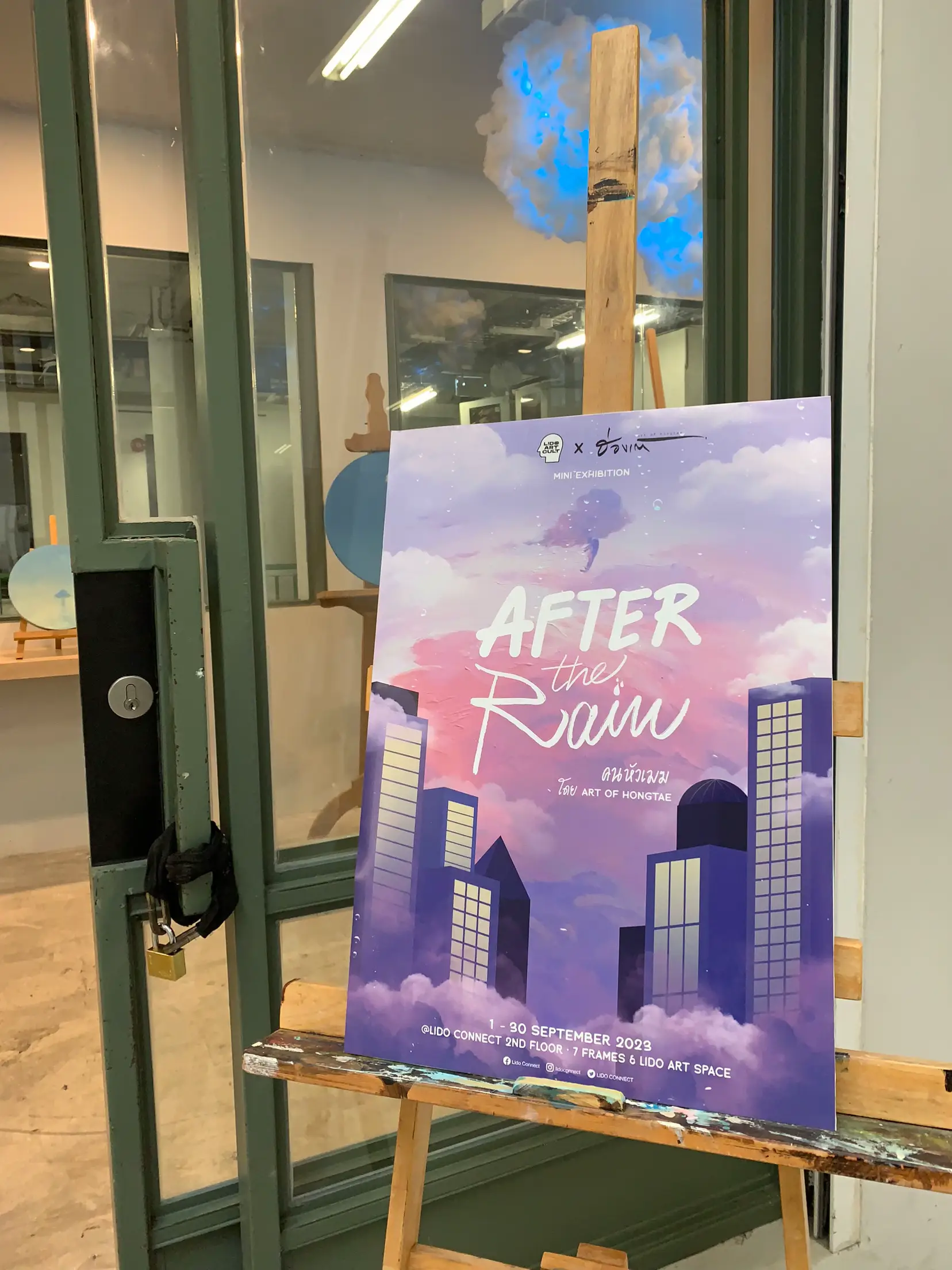 After the Rain • The Emperor's Heal Jai Exhibition🌦️🌅 | Gallery posted by jry | Lemon8