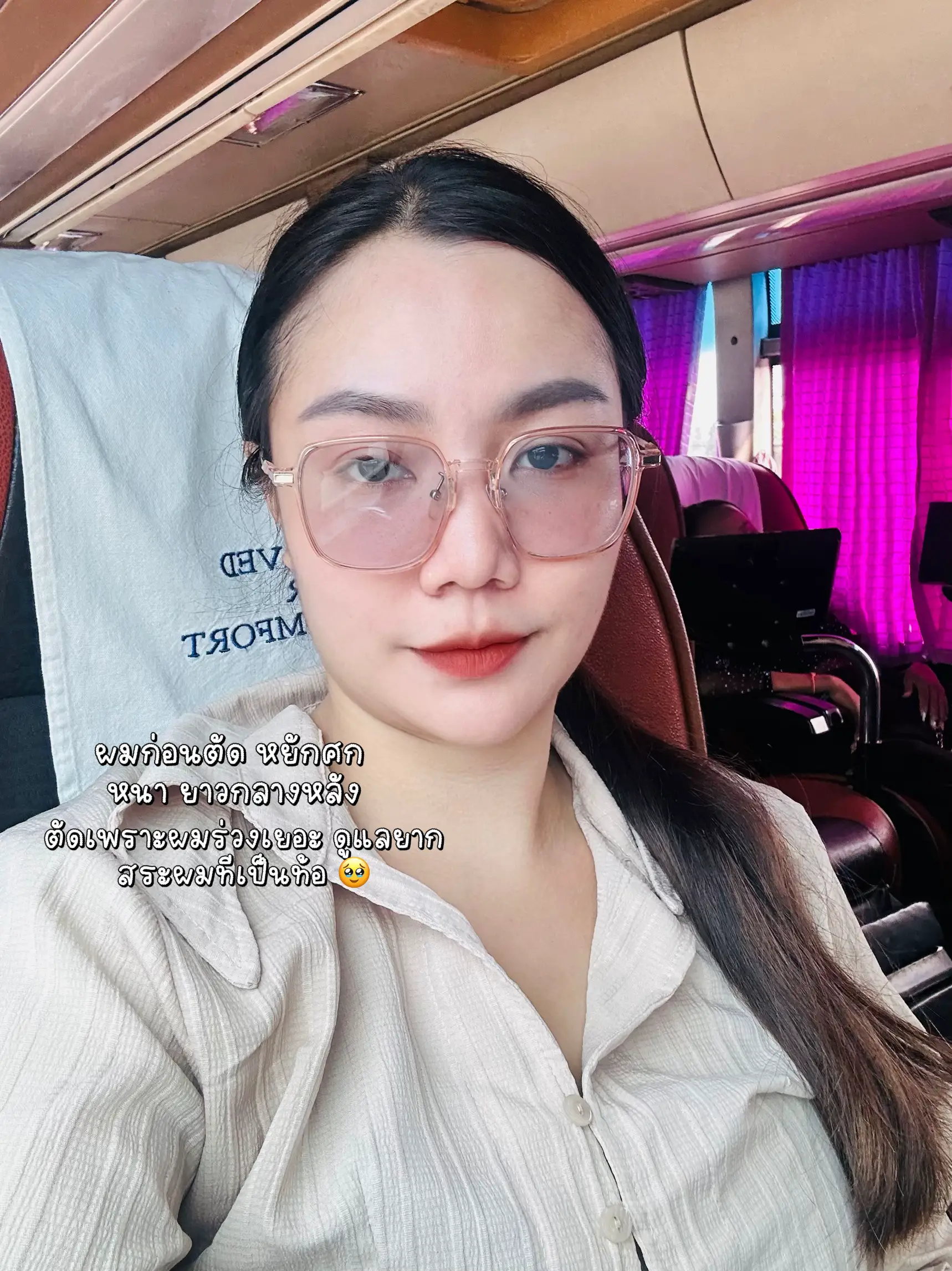 แจกพิกัด Home Salon | แกลเลอรีที่โพสต์โดย 𝓕𝓵𝓾𝓴𝓮💙 | Lemon8