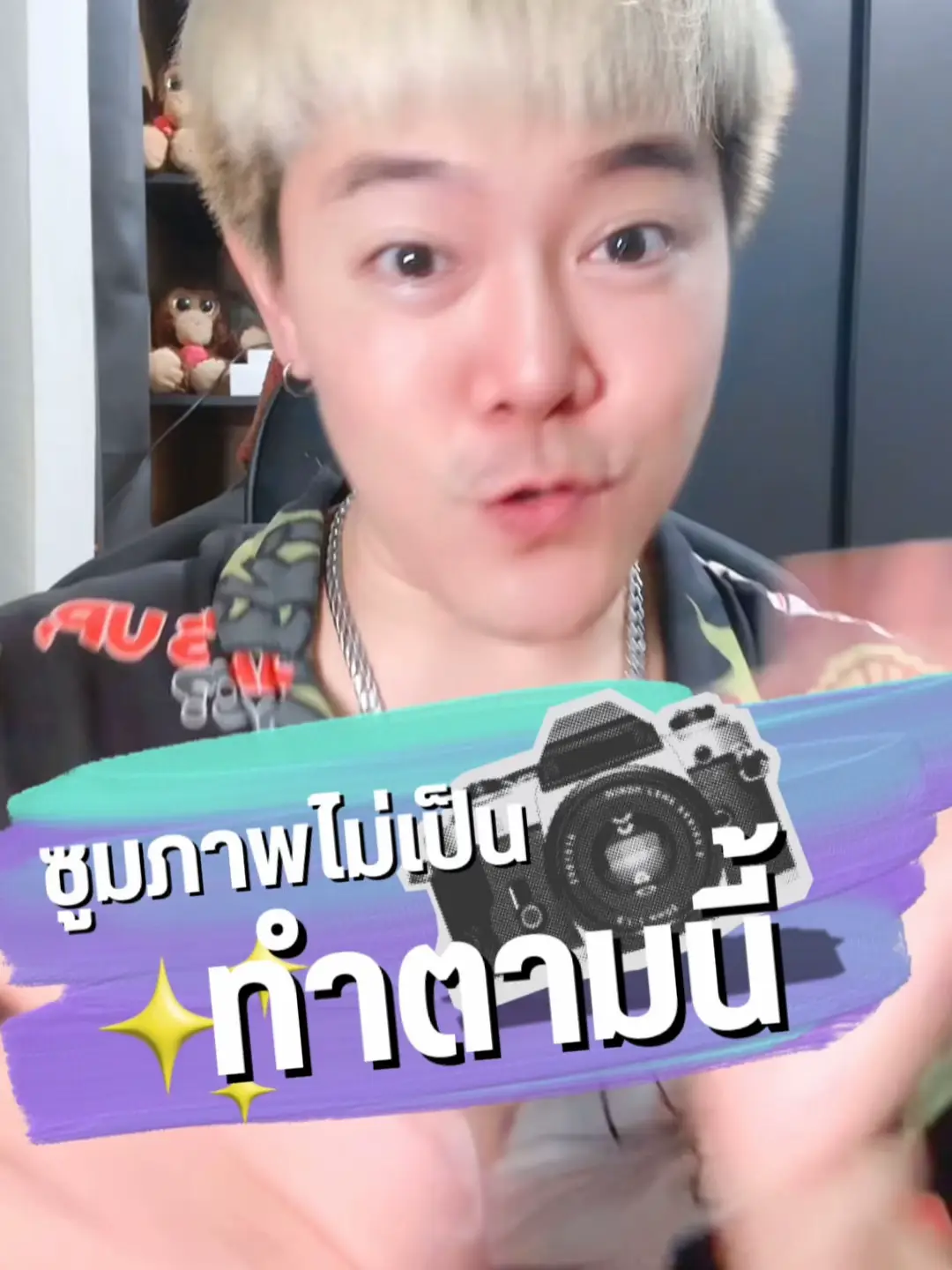 Capcut แบบpro | 2025 ประสบการณ์ผู้ใช้จริงบน Lemon8