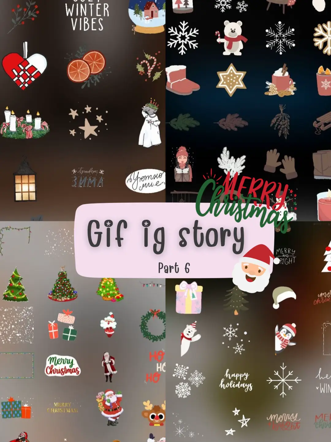 มาแล้วค่าาา แจก GIF IG story ธีม Christmas 🎅🎄 | แกลเลอรีที่โพสต์โดย Nu ...