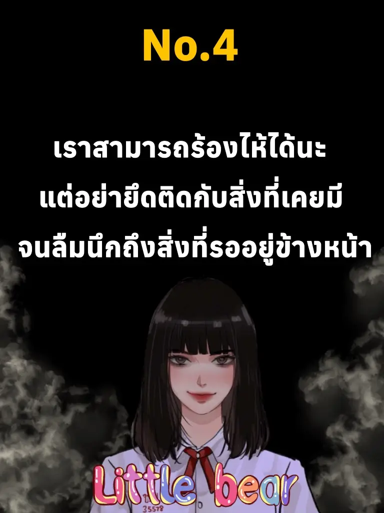 I really like it.‼️ ️🪬 | Gallery posted by Little bear | Lemon8