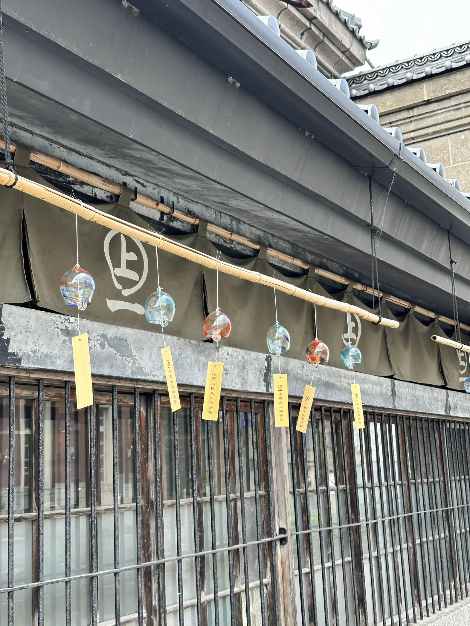 📍 Otaru เมืองท่าสุดโรแมนติกในหน้าร้อน | แกลเลอรีที่โพสต์โดย Brand Suthatta | Lemon8