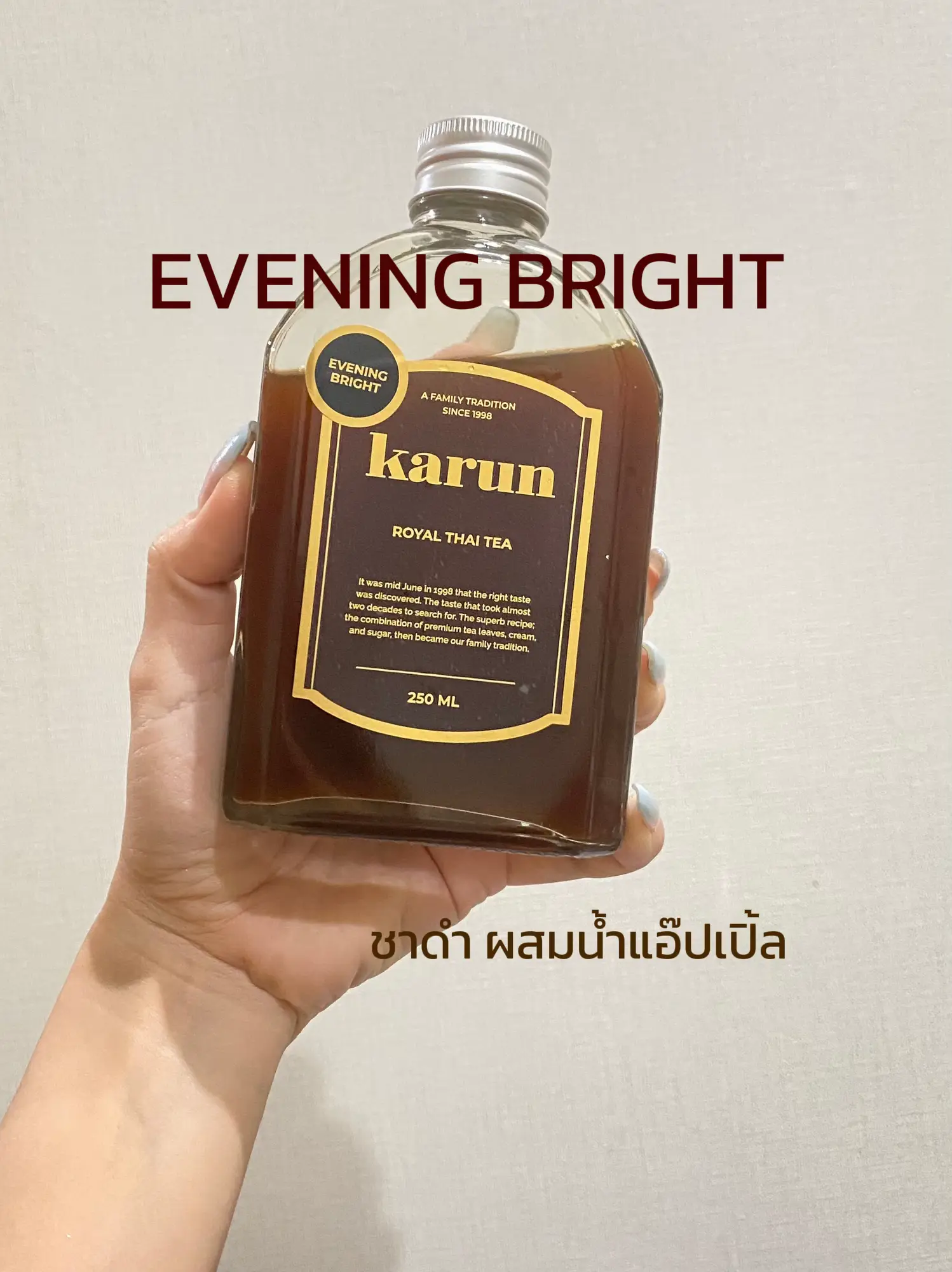 เปิดเมนูKarunที่ครองใจ | แกลเลอรีที่โพสต์โดย KhunkookTAYADA | Lemon8