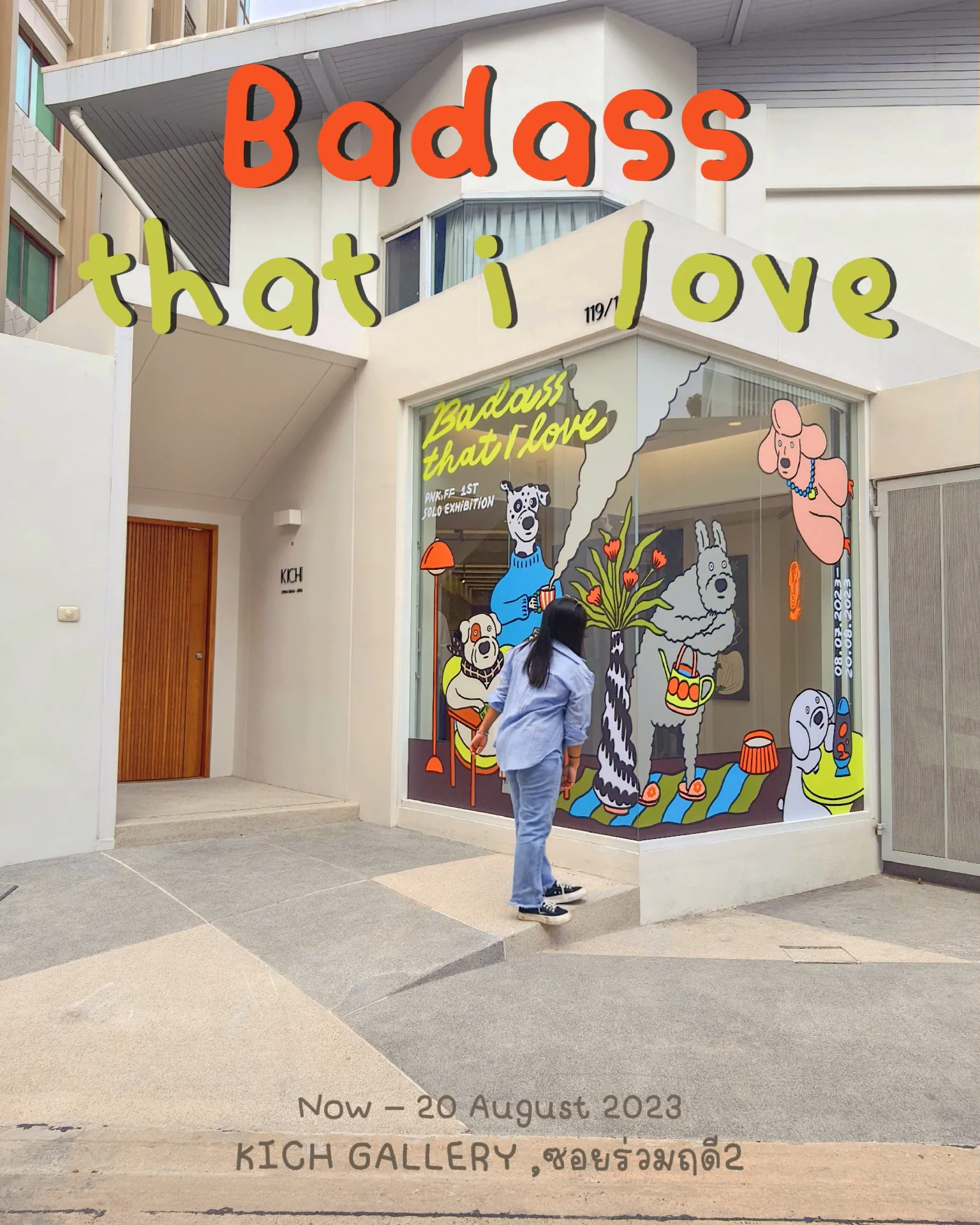 ไปถ่ายรูปกัน📸 | 📍Kich gallery🐕💩 | แกลเลอรีที่โพสต์โดย LNum_stn | Lemon8