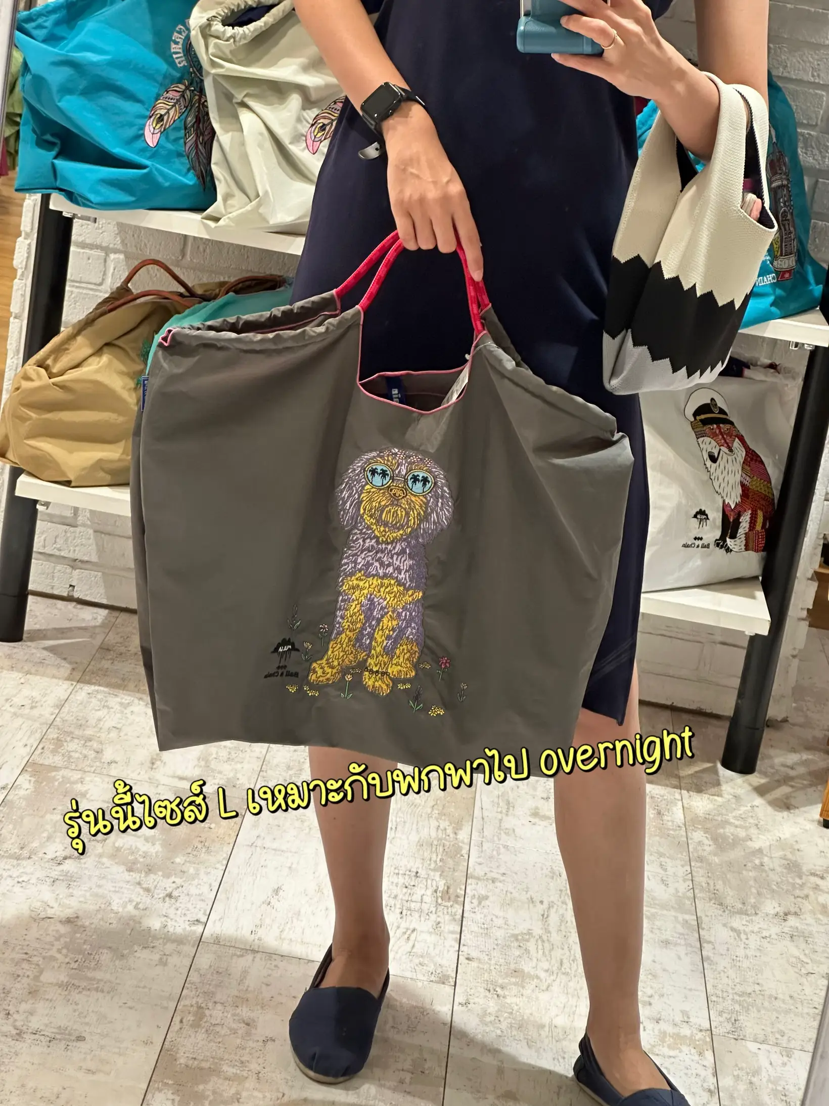 BALL & CHAIN Hits Eco Friendly Shopping Bag in Japan | Gallery posted ...