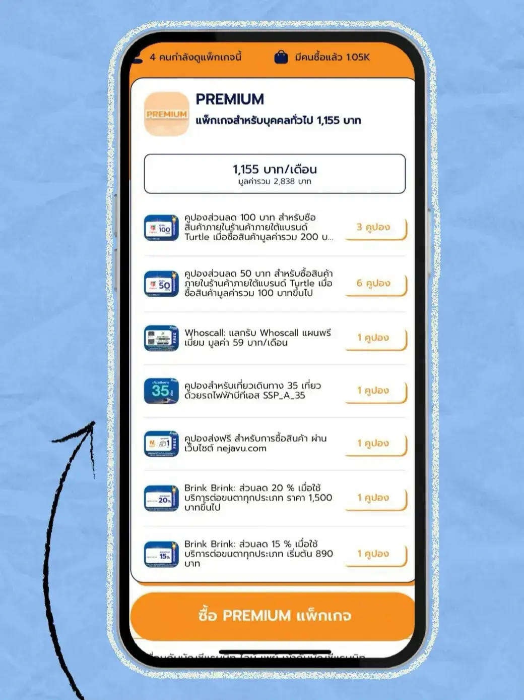 บัตร Bts แบบไหนคุ้มสุด 2566 - การค้นหาใน Lemon8