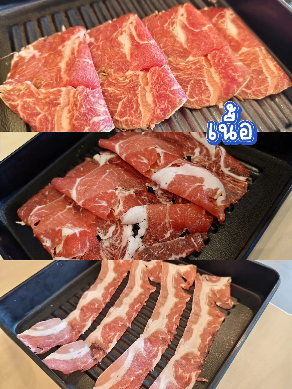 FUFU MIND บุฟเฟ่ต์ชาบูไต้หวัน สุดคุ้ม 299.- | แกลเลอรีที่โพสต์โดย RB ...