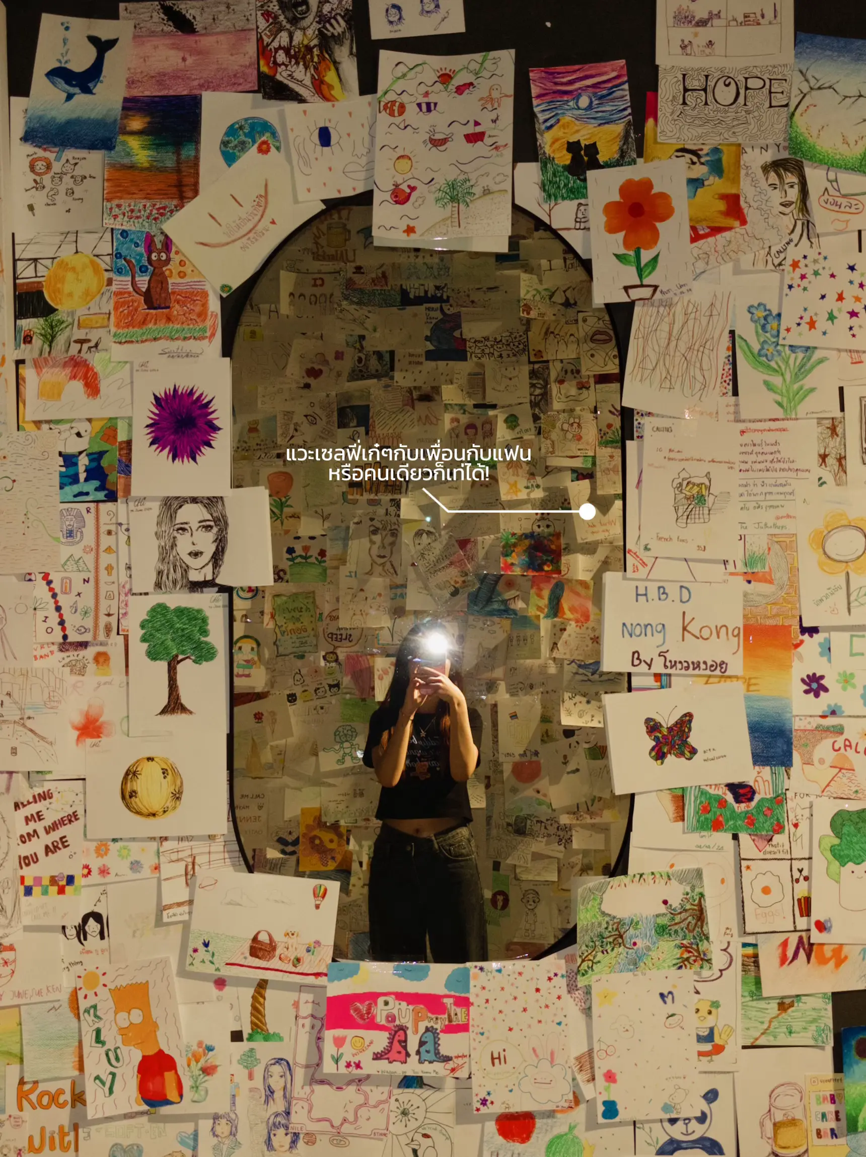 Calling craft & common🎶🍻 | แกลเลอรีที่โพสต์โดย หลงรักเชอรี่🍒🌳 | Lemon8