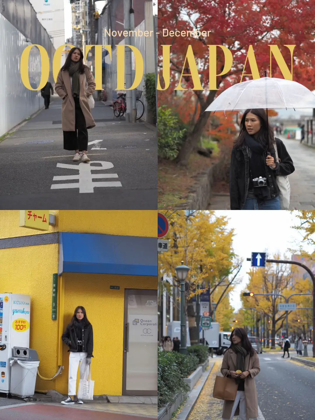 OOTD JAPAN winter ️🥶ไอเดียแต่งตัวไปเที่ยวญี่ปุ่นช่วงหนาว🧥 | แกลเลอรีที่โพสต์โดย POND'🍞 | Lemon8