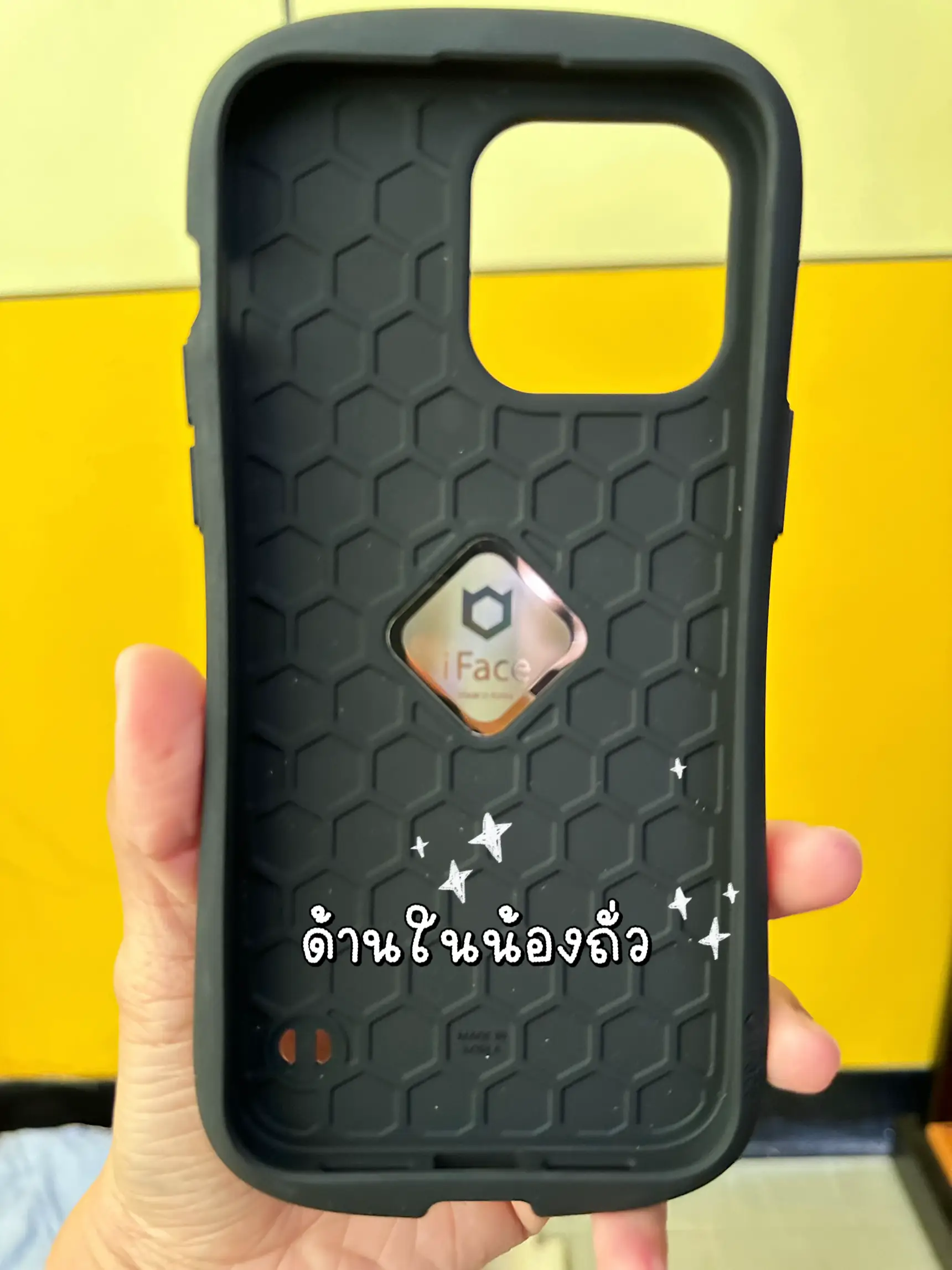 iFace case : เคสน้องถั่วมาแล้วววว 🥜 | แกลเลอรีที่โพสต์โดย หมูกระต่าย 🐰 ...