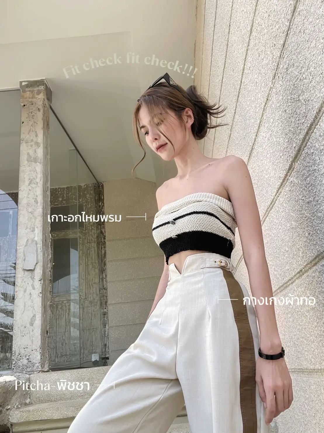 แรงเกินต้าน | Gallery posted by Pitcha-P42 | Lemon8