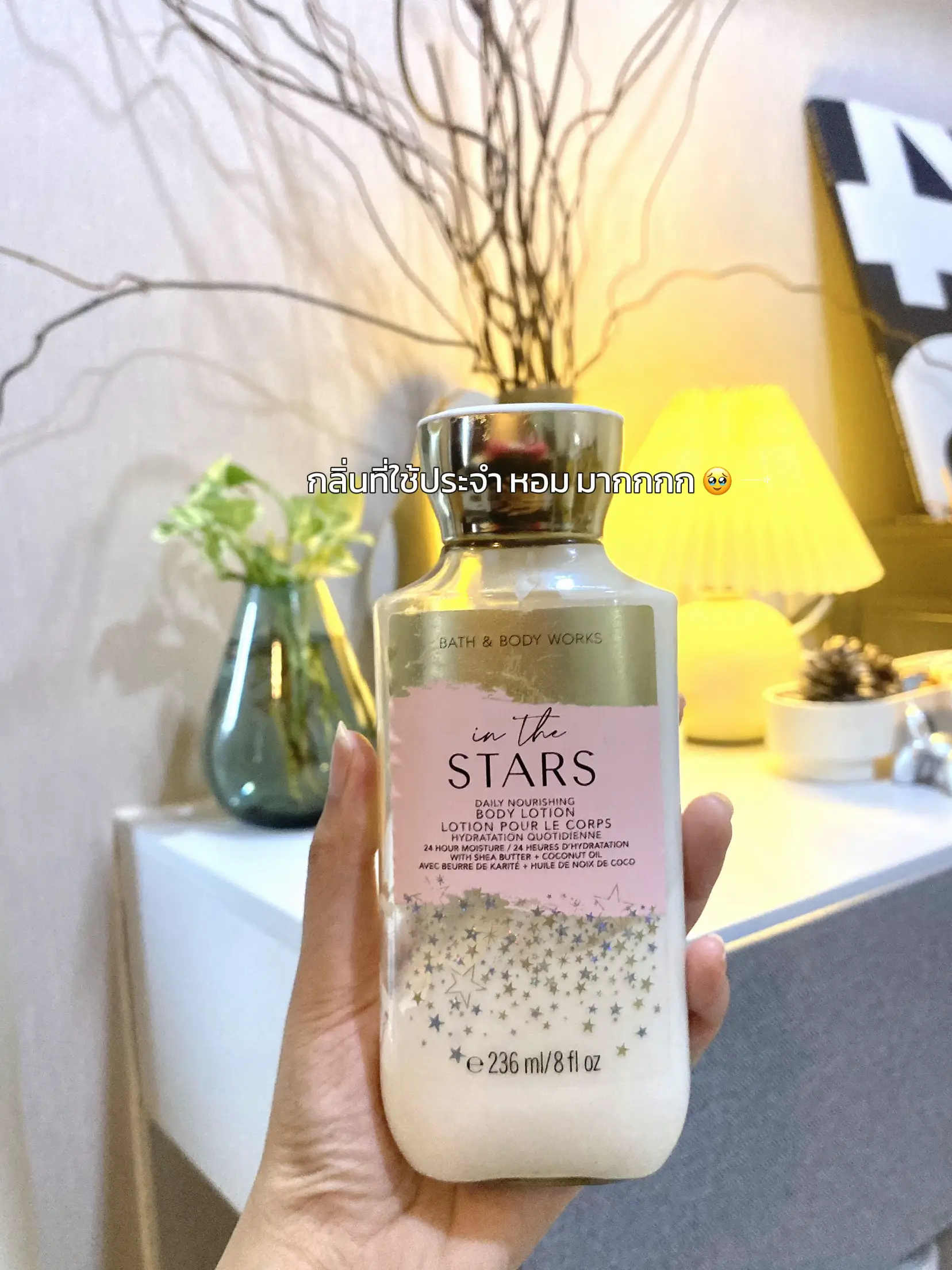 EP.2 กับสิ่งที่ต้องตำ | แกลเลอรีที่โพสต์โดย KKN_Kanda🤍 | Lemon8