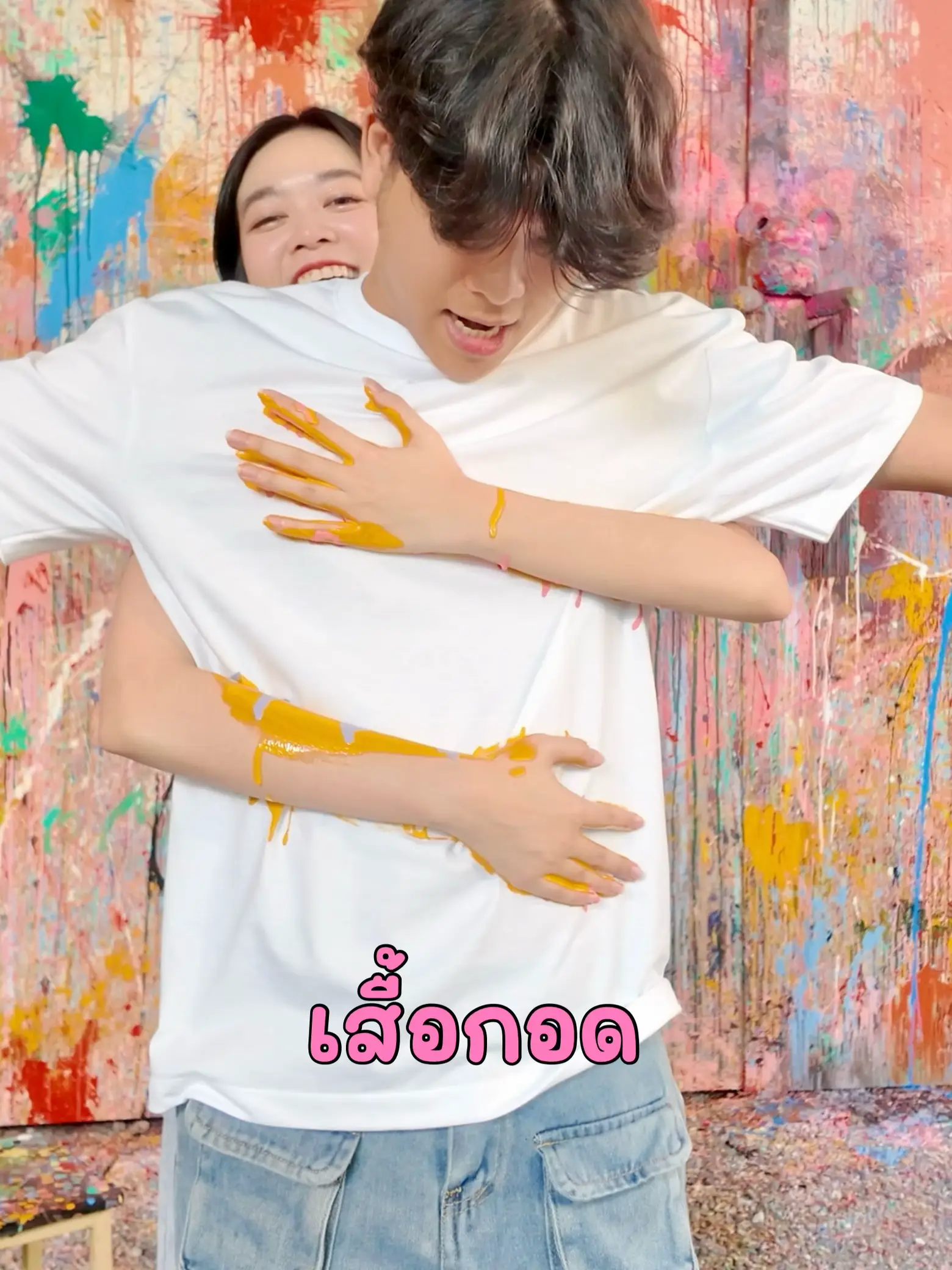 ไปทำ DIY เสื้อกอดกัน!! 🖌️💖 | แกลเลอรีที่โพสต์โดย BAIMON | Lemon8