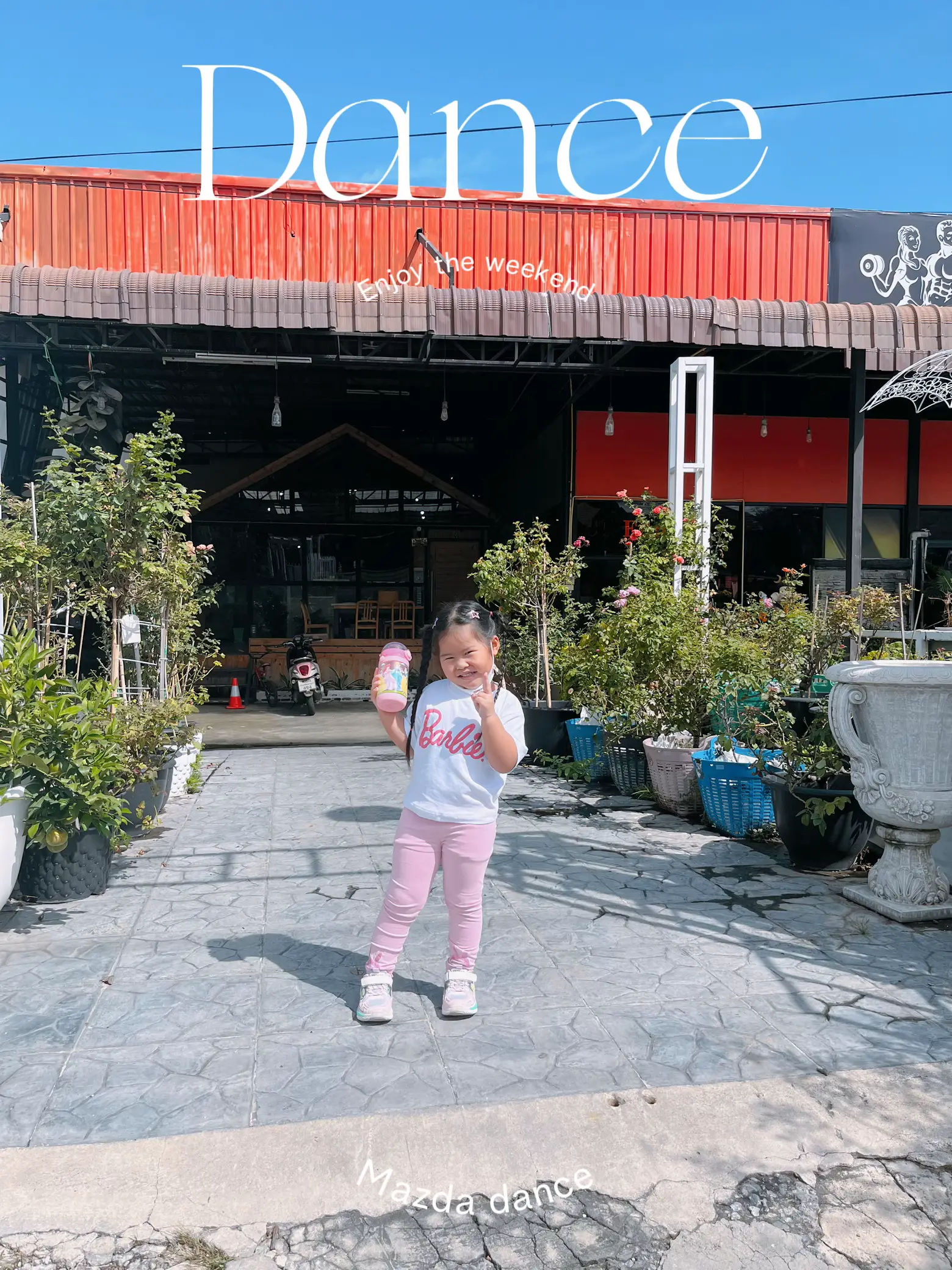 Dance | แกลเลอรีที่โพสต์โดย Y Ying Sangsorn | Lemon8