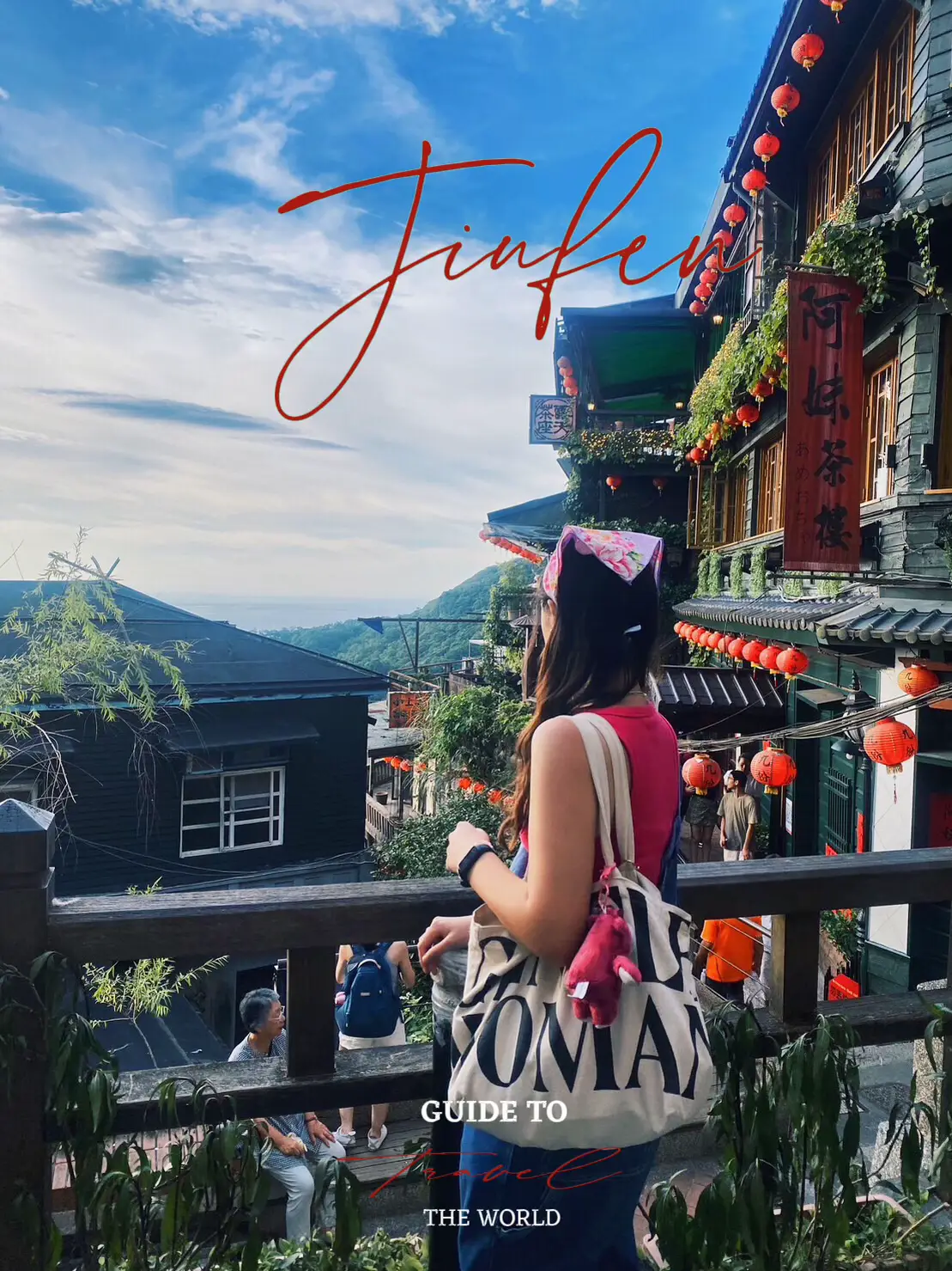 ตามรอยSpirited Away หมู่บ้านโบราณ Jiufen Old Street🏮 | แกลเลอรีที่โพสต์โดย นางฟ้าของสายชล | Lemon8