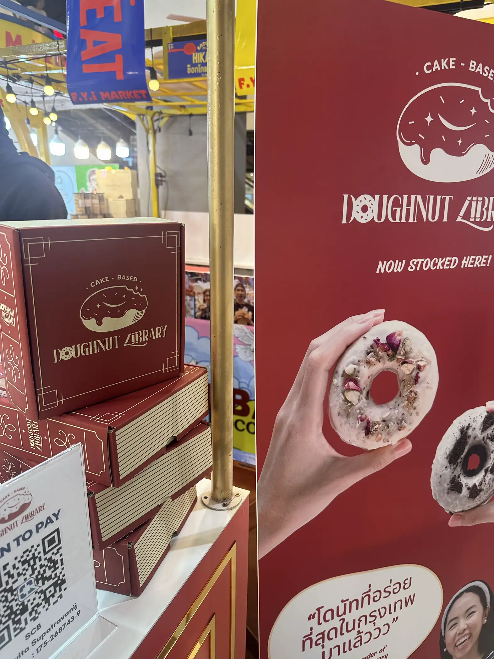 รีวิวแบบไม่อวย! Doughnut library เซ็นทรัลลาดพร้าว🍩💕 | แกลเลอรีที่โพสต์ ...