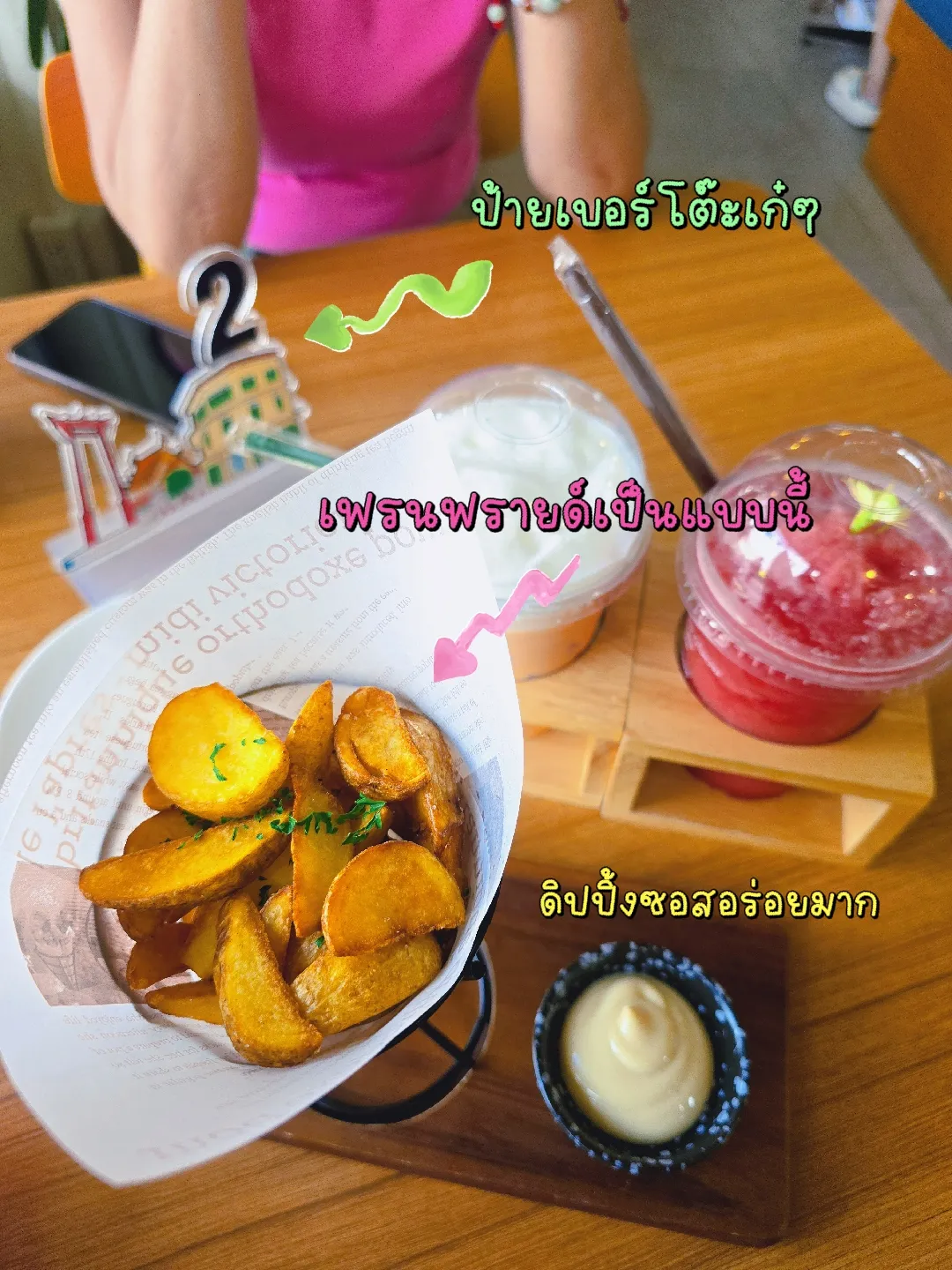 คาเฟ่ใกล้วัดสุทัศน์ เสาชิงช้า ต้องที่นี่เลย☕️🍰 | แกลเลอรีที่โพสต์โดย im ...