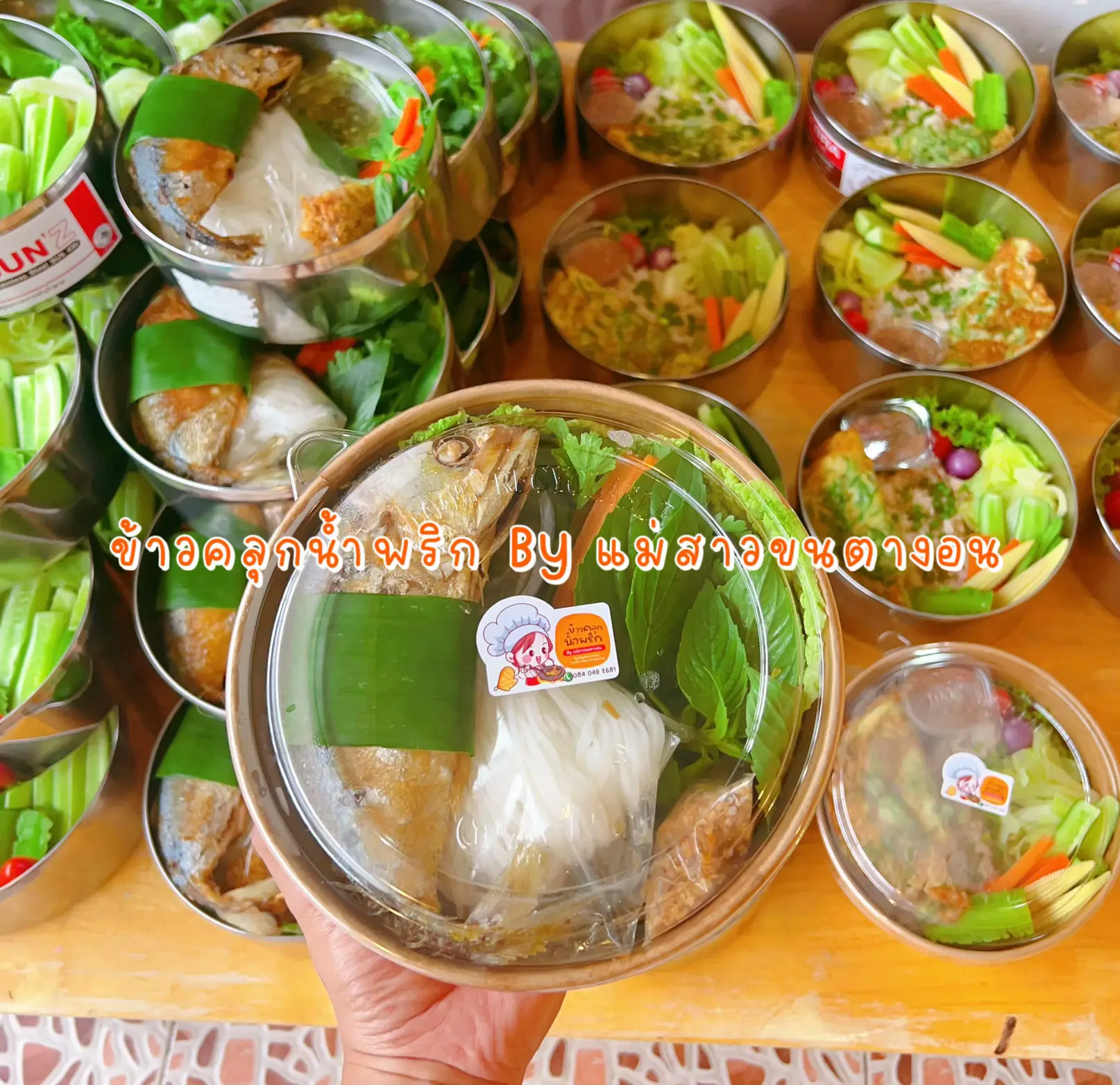 ข้าวคลุกน้ำพริก By แม่สาวขนตางอน | แกลเลอรีที่โพสต์โดย Auey CY | Lemon8