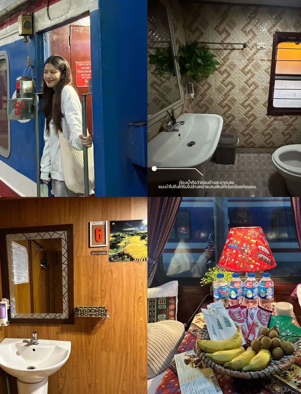 นั่งรถไฟสุดโรแมนติกไป ‘ซาปา’ 🕯️ | แกลเลอรีที่โพสต์โดย lbzero | Lemon8