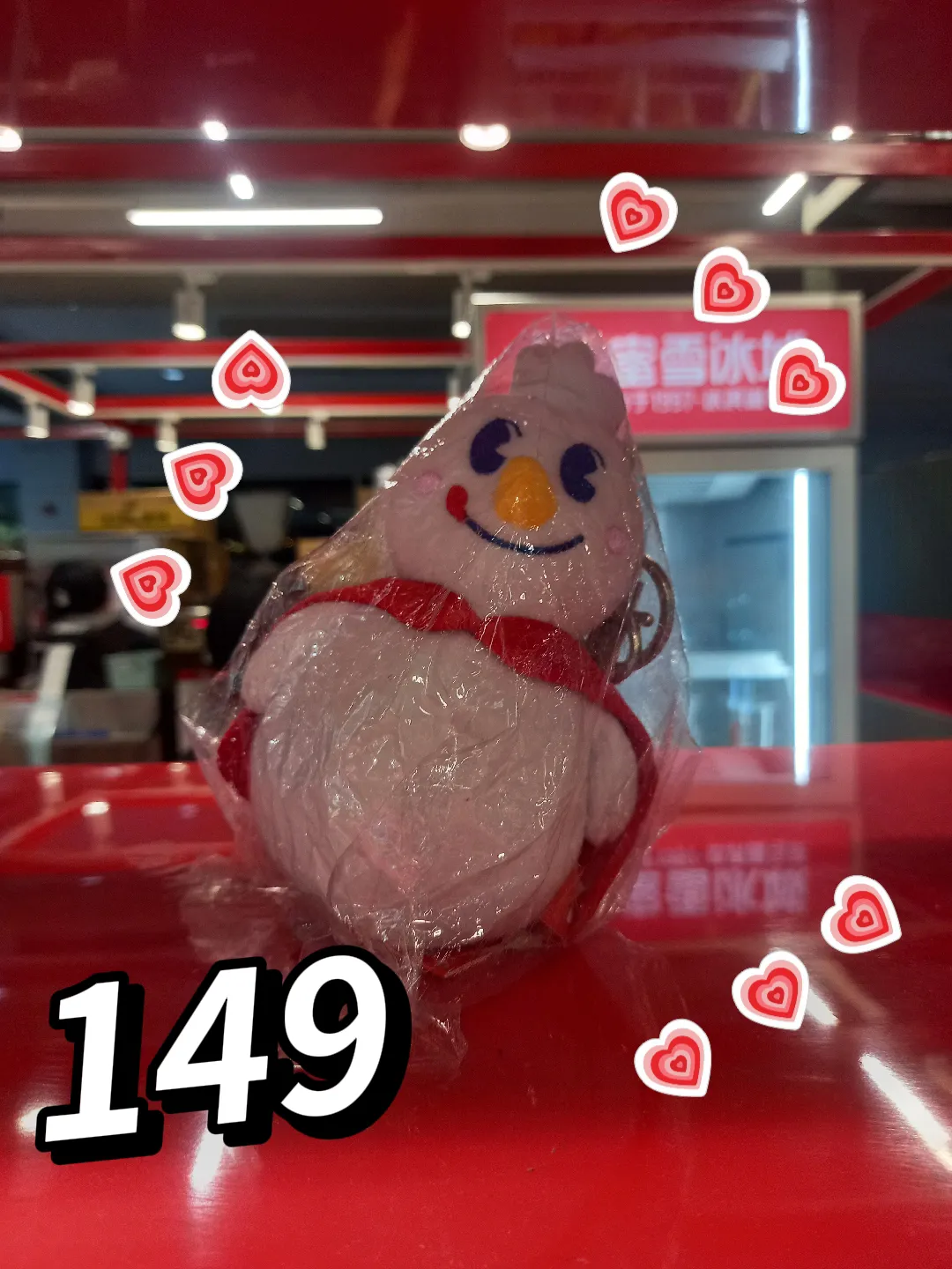 mixue | แกลเลอรีที่โพสต์โดย wanmai🐧159🐝 | Lemon8