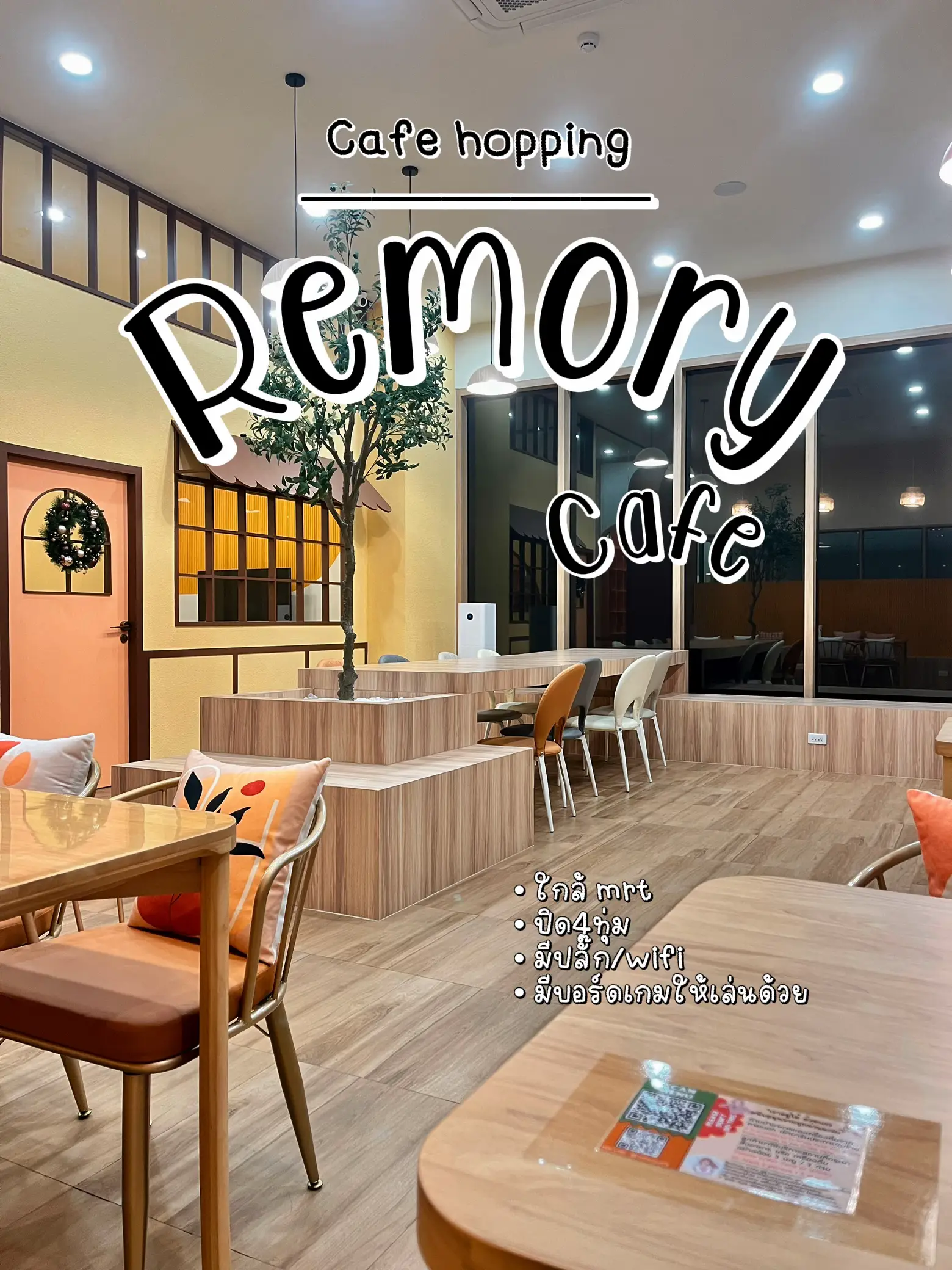 Remory cafe ☕️ คาเฟ่เปิดใหม่ใจกลางพระราม9 💖🍰 | แกลเลอรีที่โพสต์โดย - p ...