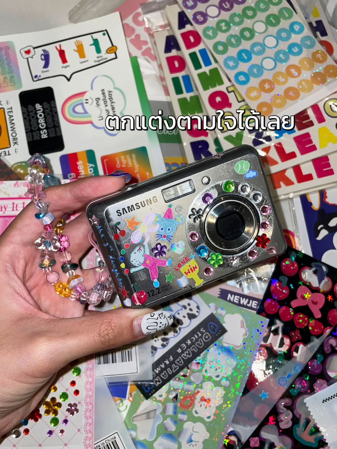 HOW I DECO MY CAMERA ! ⭐️ 📷 | ตกแต่งกล้องมือสองกัน 🎀💖 | แกลเลอรีที่ ...