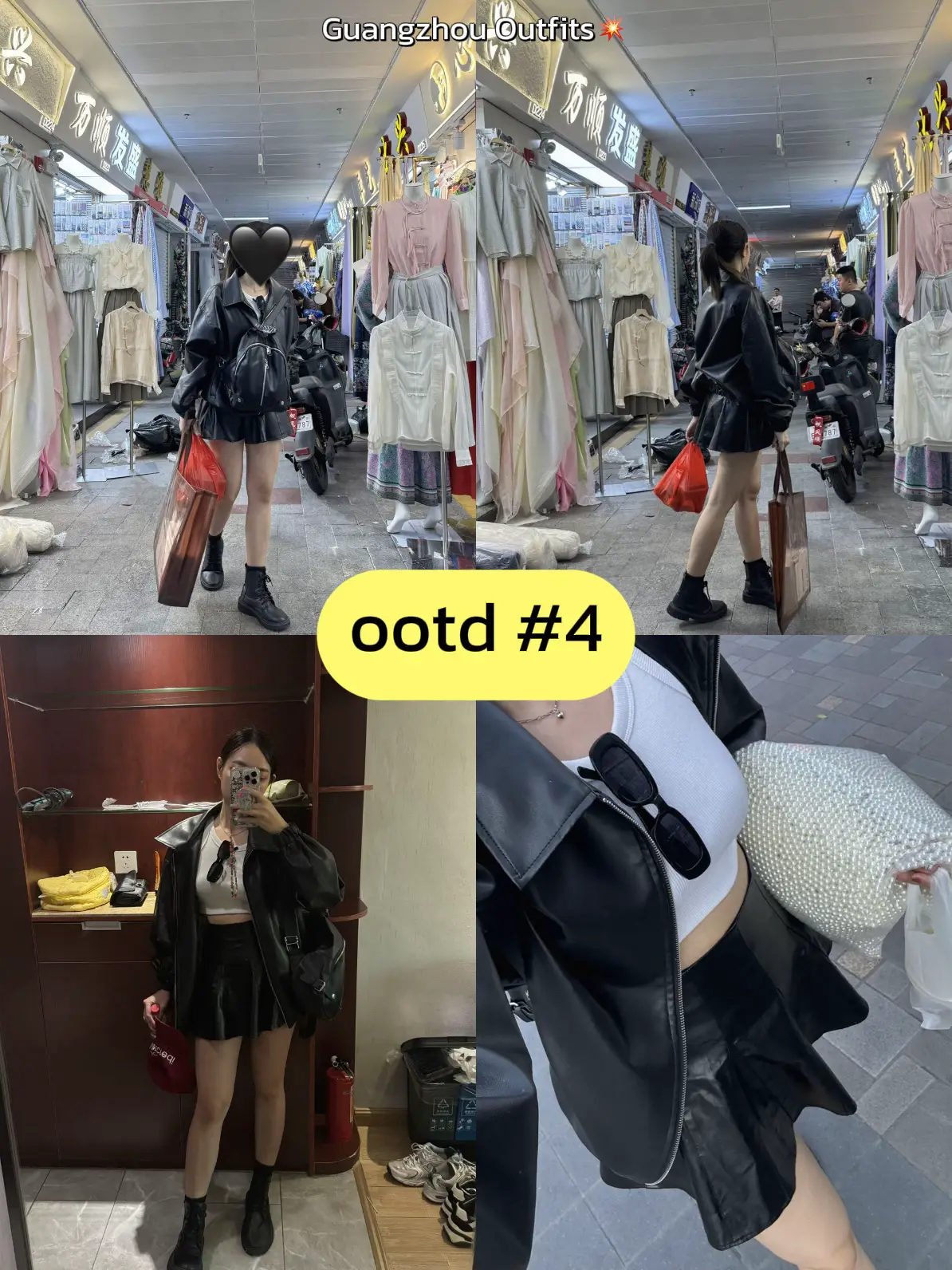 Ideas ootd’s Guangzhou 🇨🇳 แต่งยังไงให้ปัง!?💥👟🧢💯 | แกลเลอรีที่โพสต์โดย nnewsrp⊹🌺🍹 | Lemon8